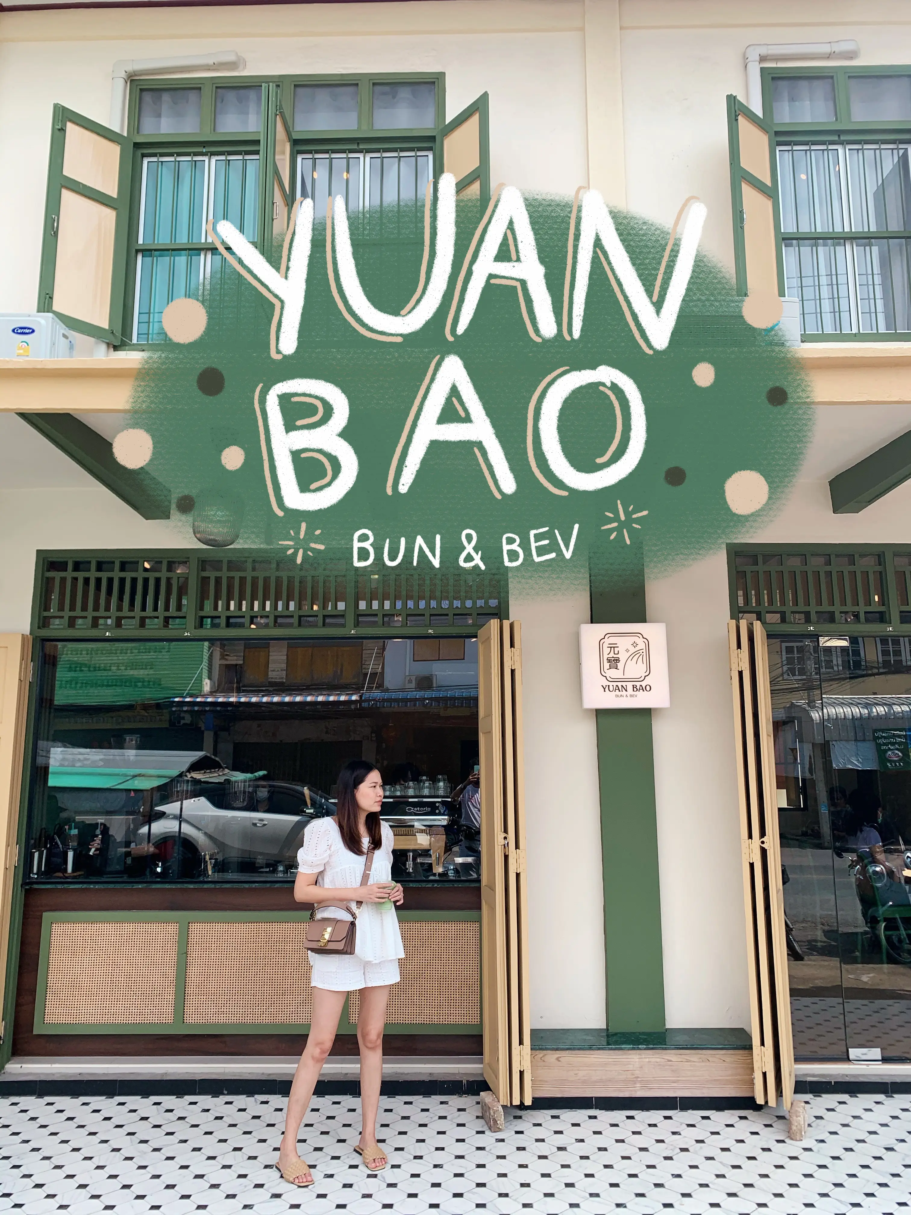 Yuan Bao : Bun&Bev คาเฟ่สุดคลาสสิคในกลางเมืองนครปฐม 🍵 | แกลเลอรีที่โพสต์โดย hellohappymae 🎀 | Lemon8