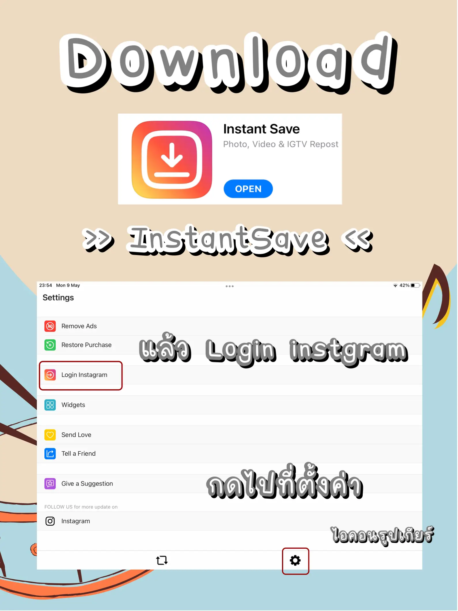 วิธีบันทึกรูปใน Pinterest - การค้นหาใน Lemon8