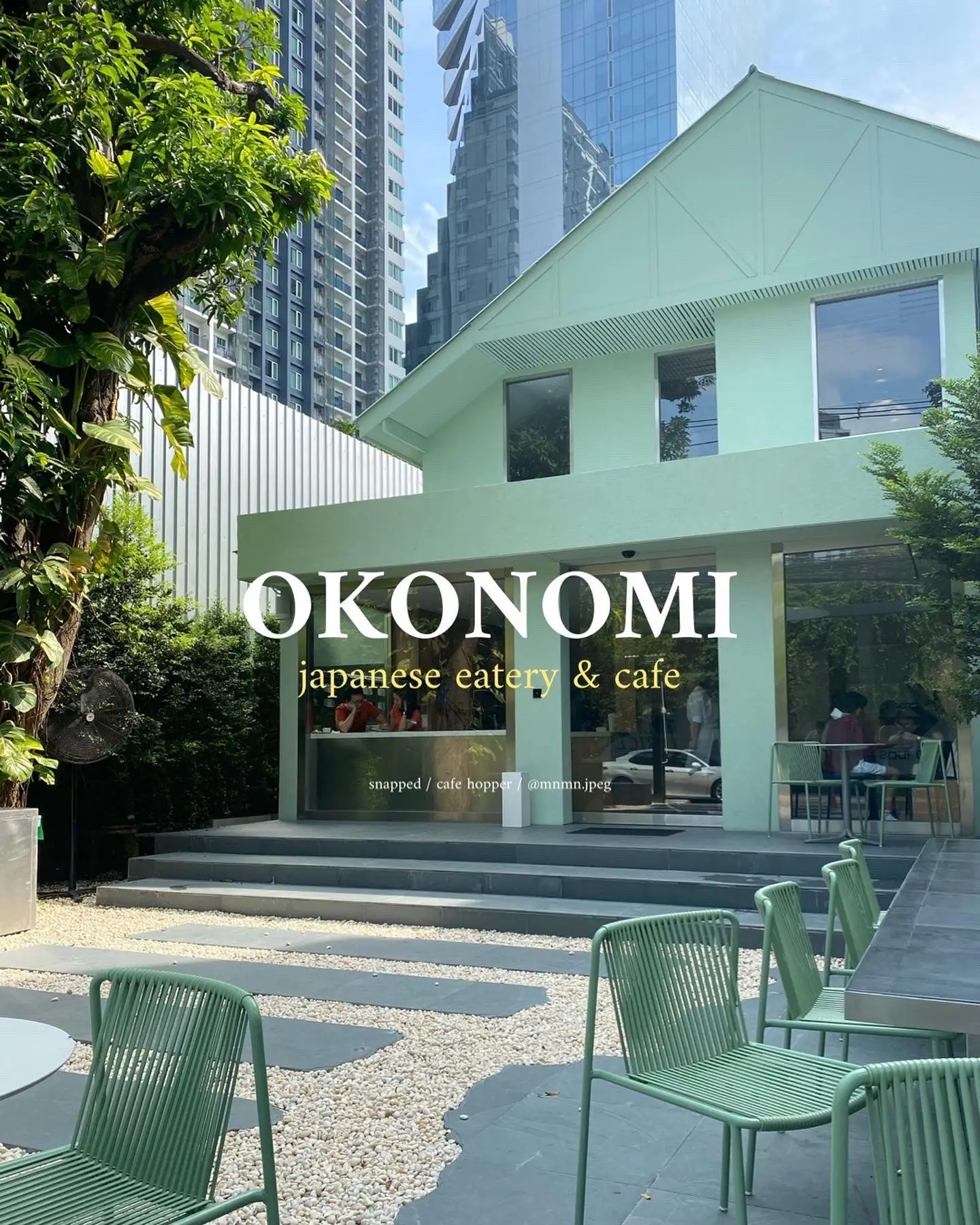 ไปทานอาหารเช้าแบบญี่ปุ่นกัน!🍚ㅣOKONOMI🥢 | แกลเลอรีที่โพสต์โดย mn 𓏳💡⊹ 🧴🐰 ...