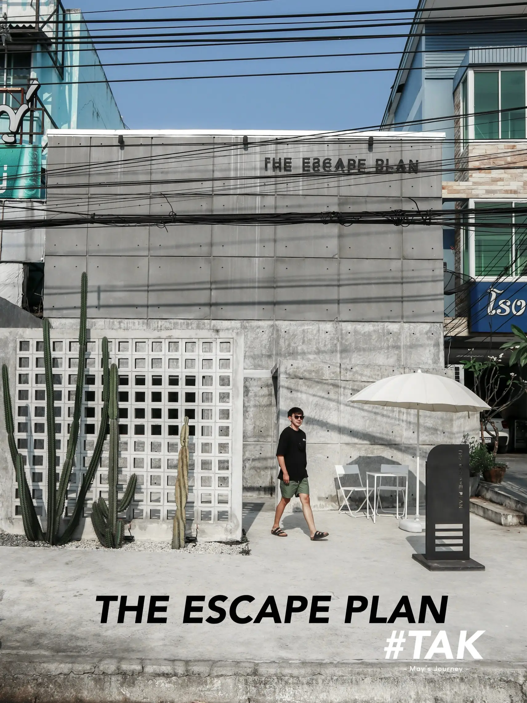 ☕️แวะเสพคาเฟอีนและคุ๊กกี้อร่อยๆ The Escape Plan Cafe #ตาก | แกลเลอรีที่โพสต์โดย May’s Journey ...