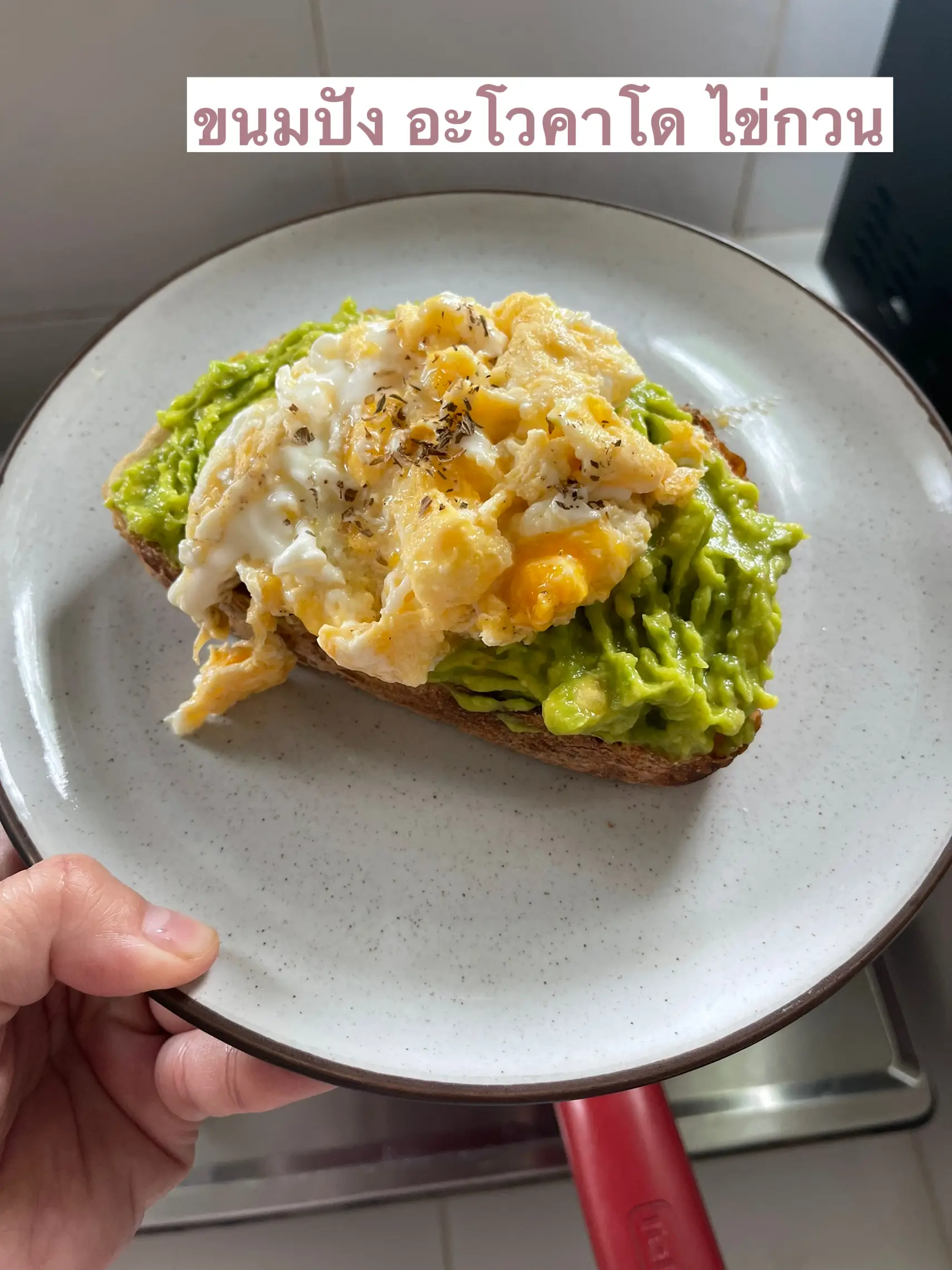 Sausandoลดน้ําหนัก - การค้นหาใน Lemon8