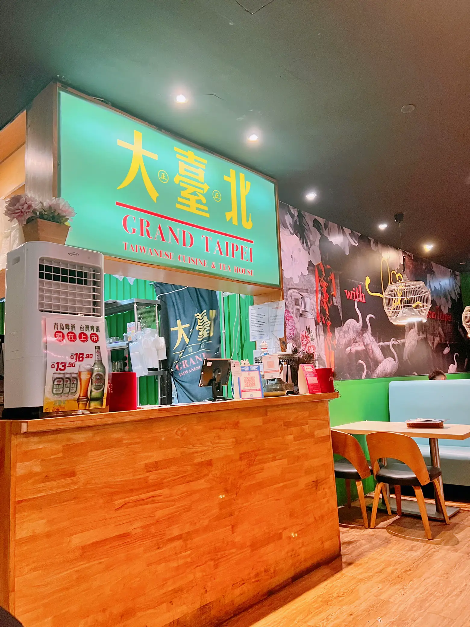 Taiwanese Cuisine & Tea House At Midvalley🇹🇼 | Galeri disiarkan oleh ...