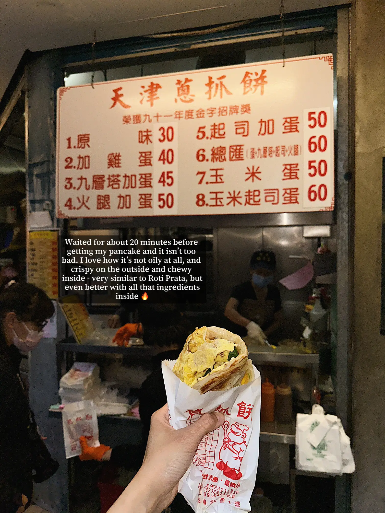 best bakeries taipei - Lemon8 Search