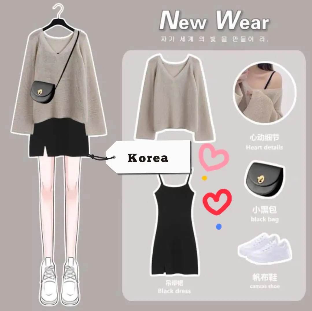 แต่งตัว Korea style | แกลเลอรีที่โพสต์โดย Petcha_ka | Lemon8