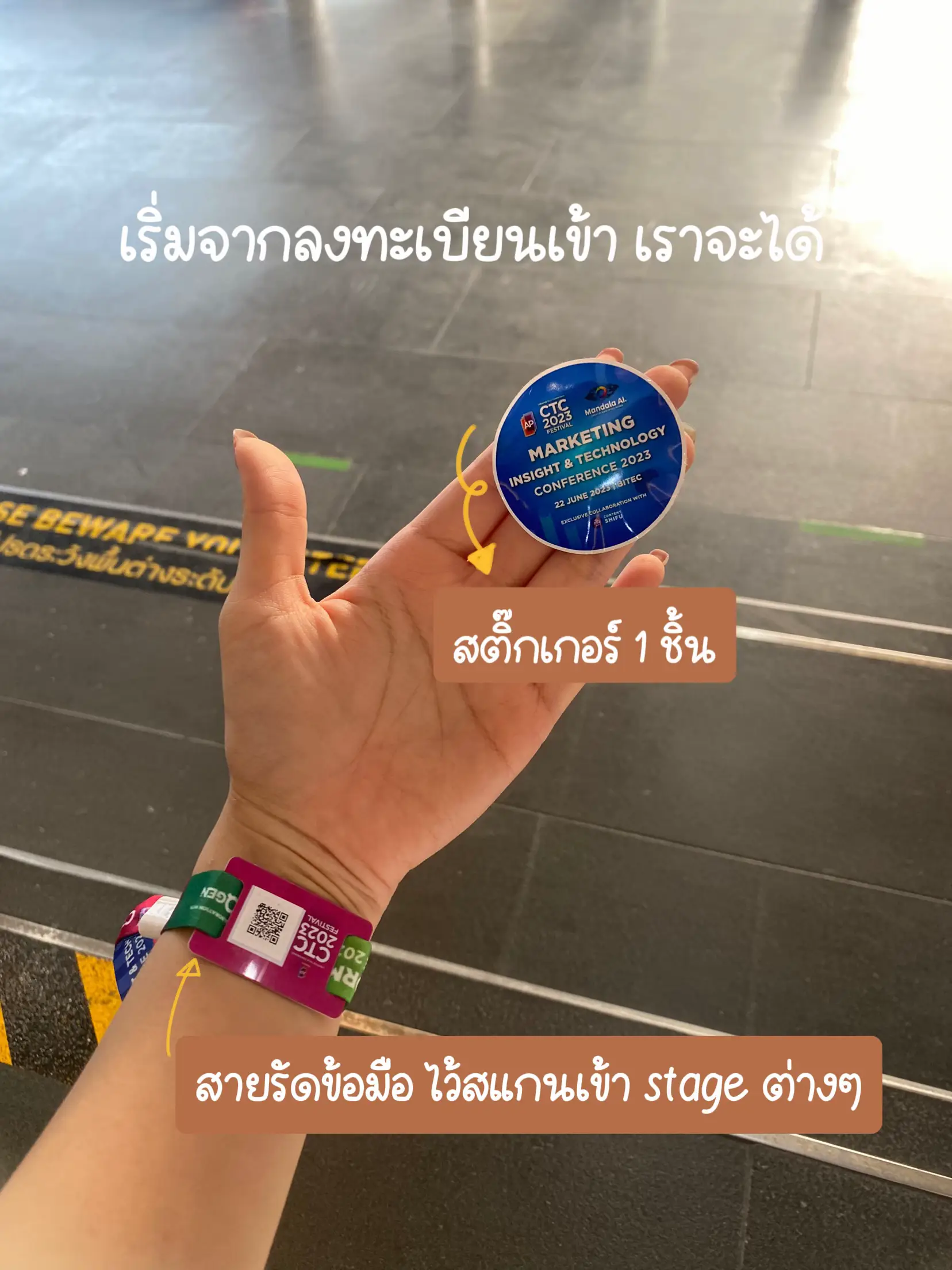 แชร์ประสบการณ์ CTC 2023 | แกลเลอรีที่โพสต์โดย ☾𝑚𝑦𝑤𝑚𝑖𝑛𝑡〠 | Lemon8