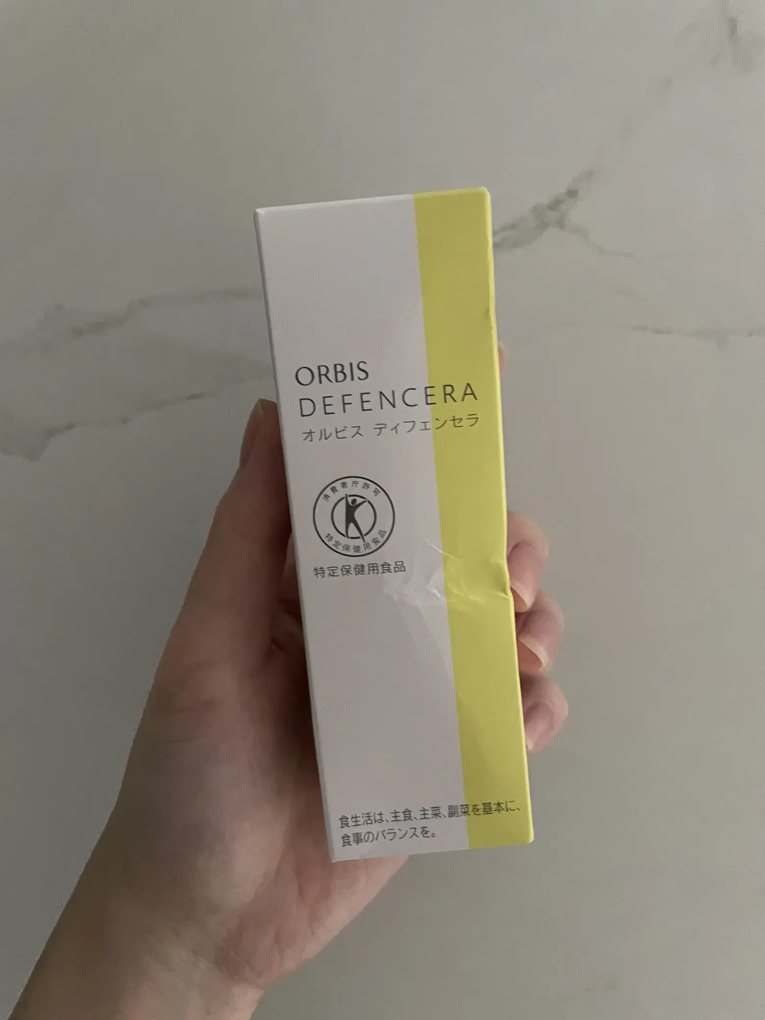 Orbis Defencera | Gallery posted by Prata | Lemon8