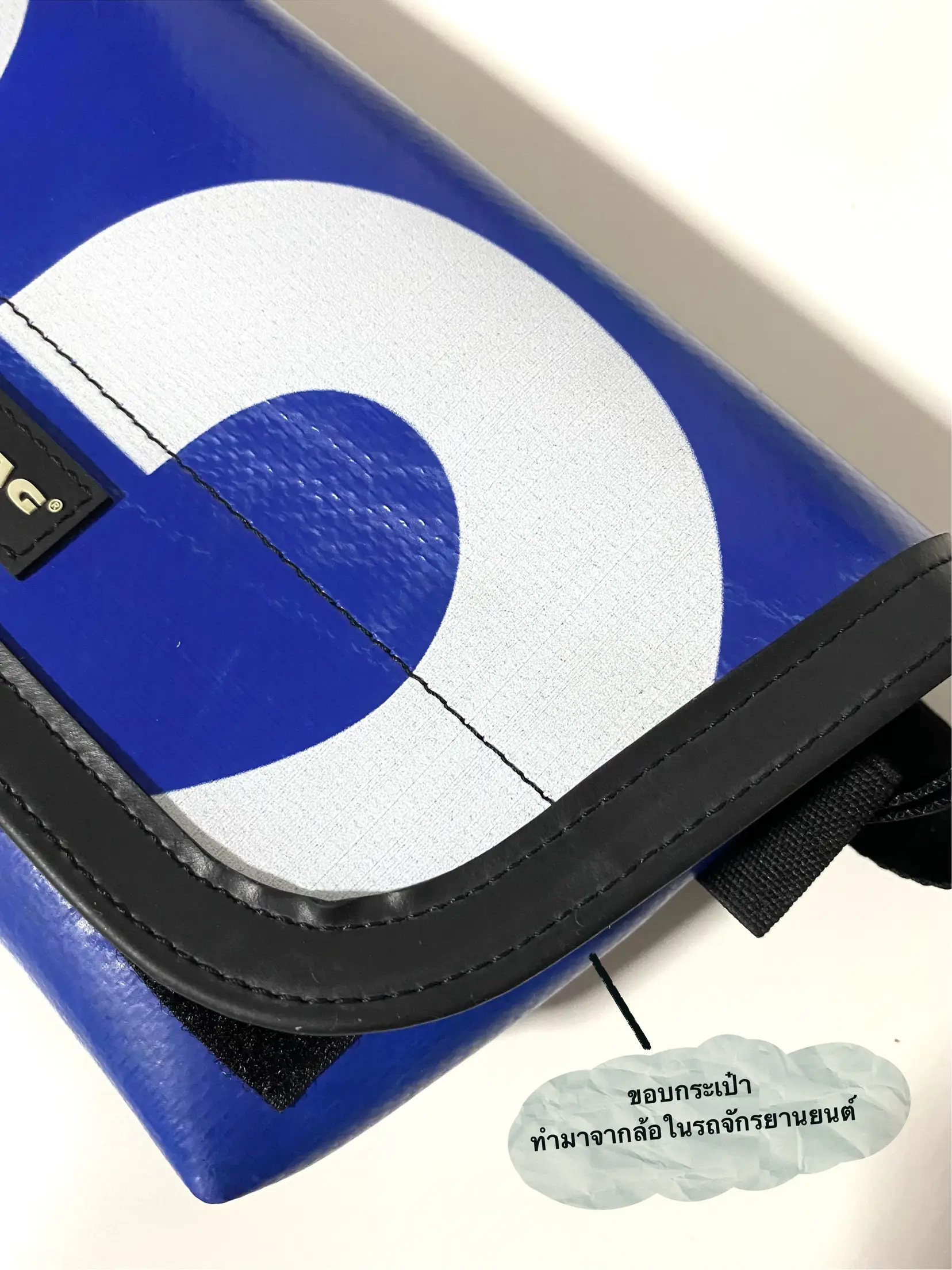 กระเป๋ารักษ์โลกที่มีใบเดียวในโลก | แกลเลอรีที่โพสต์โดย THMP | Lemon8