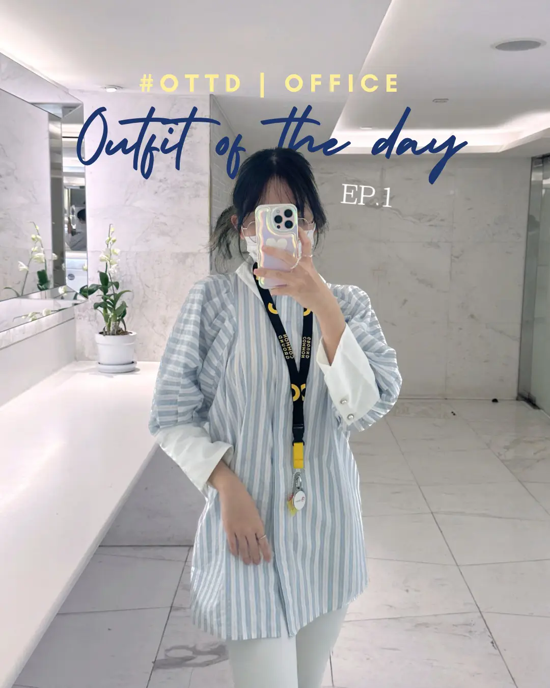 OOTD | EP.1 แต่งตัวไปออฟฟิศ ลุคคลีนๆ 📎📄 | แกลเลอรีที่โพสต์โดย 🌈Happy Mill🌈 | Lemon8