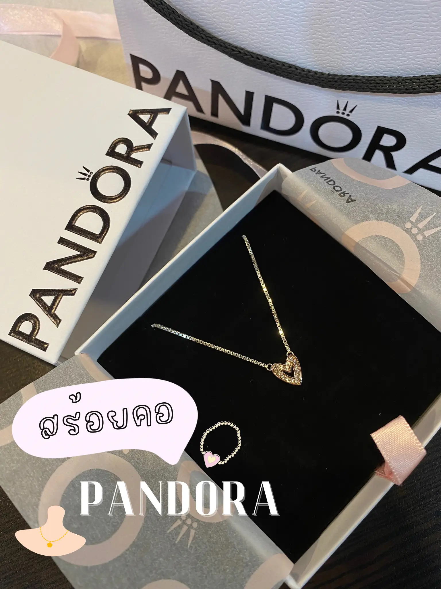 ป้ายยา!! สร้อยคอ Pandora ️ | แกลเลอรีที่โพสต์โดย Kaimook🎀💋 | Lemon8