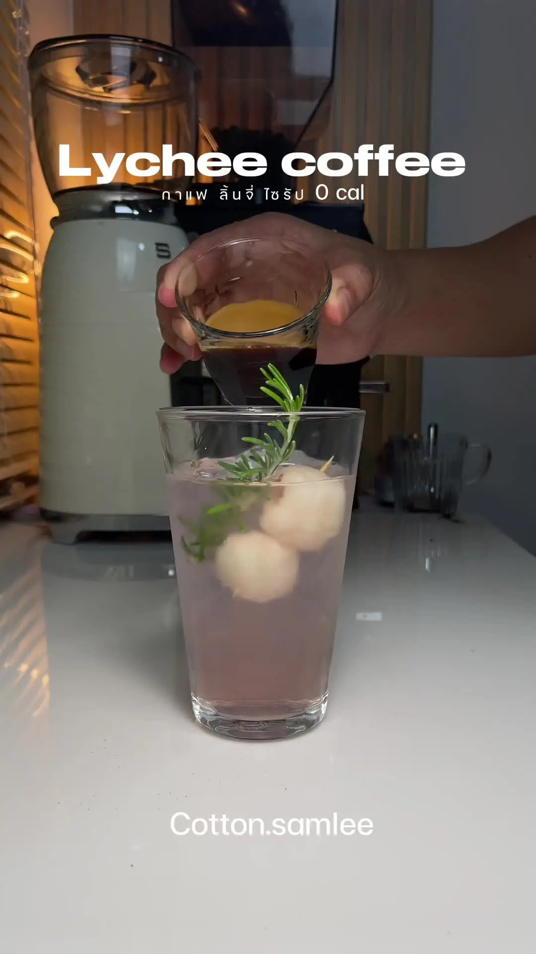 กาแฟลิ้นจี่ อร่ิอยนะ #บาริสต้า | วิดีโอที่เผยแพร่โดย Cotton.samlee | Lemon8