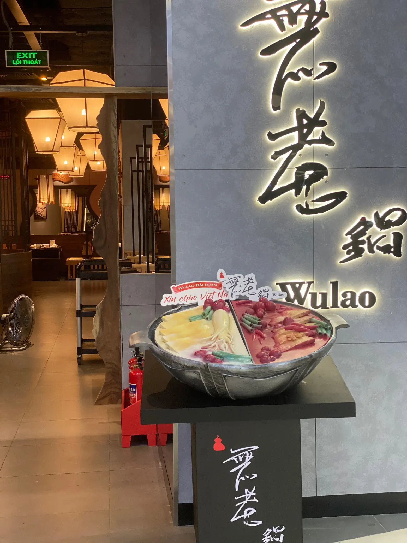 REVIEW LẨU WULAO CÓ NGON NHƯ LỜI ĐỒN? | Bộ sưu tập do Pali Nguyen đăng ...