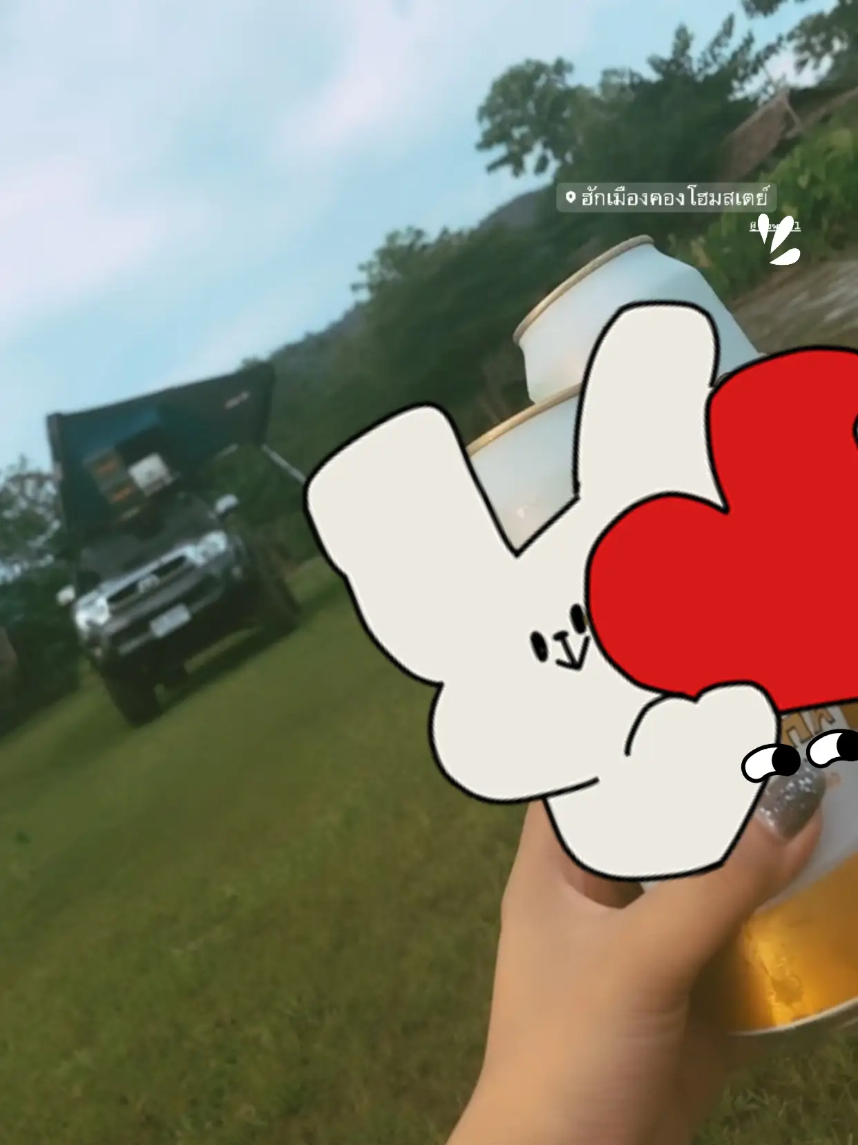 ใช้ชีวิตง่ายๆที่ “เมืองคอง” 🌿☁️ | แกลเลอรีที่โพสต์โดย Im LiLi | Lemon8