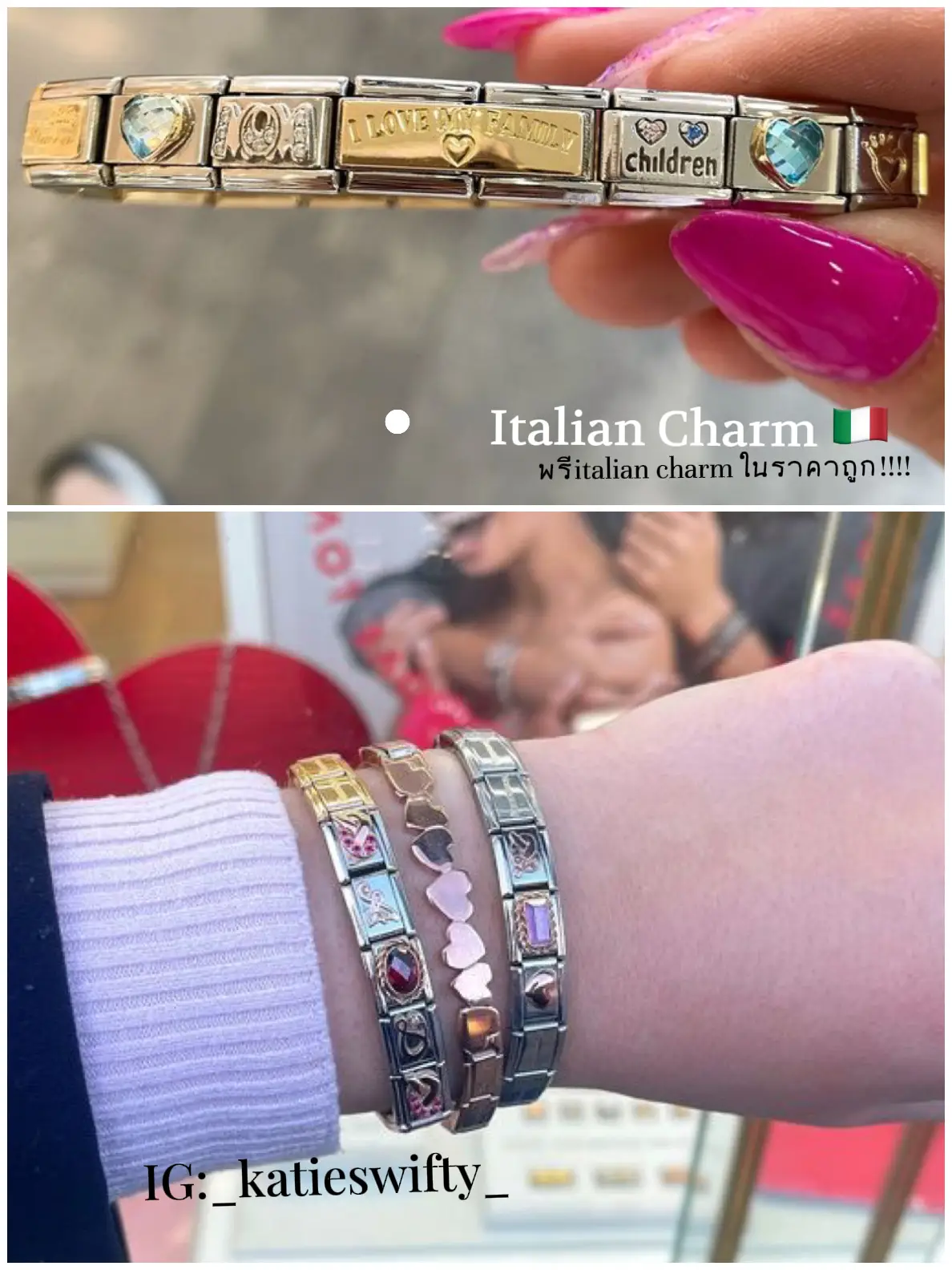 เริ่มเลอไปตำค่ะ Italian charms สวยยยเกินนนจริง🍋 | แกลเลอรีที่โพสต์โดย ...
