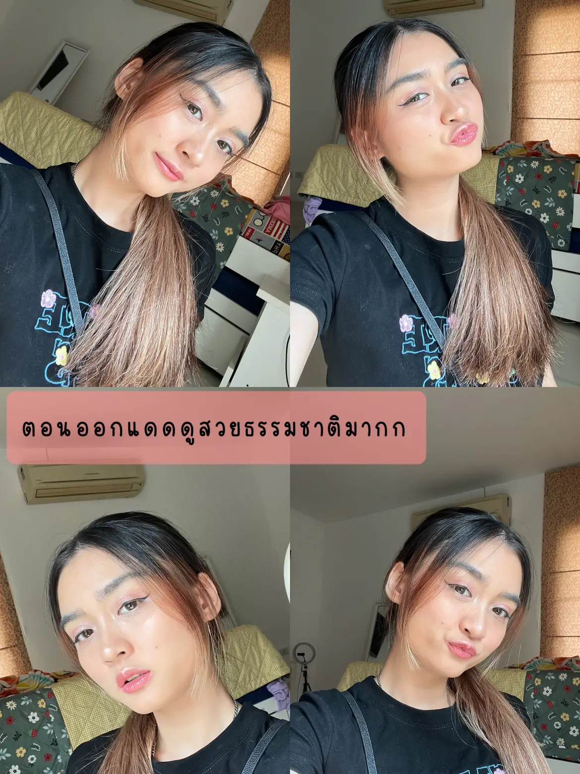 Rom&nd Better Than Palette พาเลทตาโทนชมพูที่แนะนำ💖 | แกลเลอรีที่โพสต์โดย Noodee.ntm | Lemon8