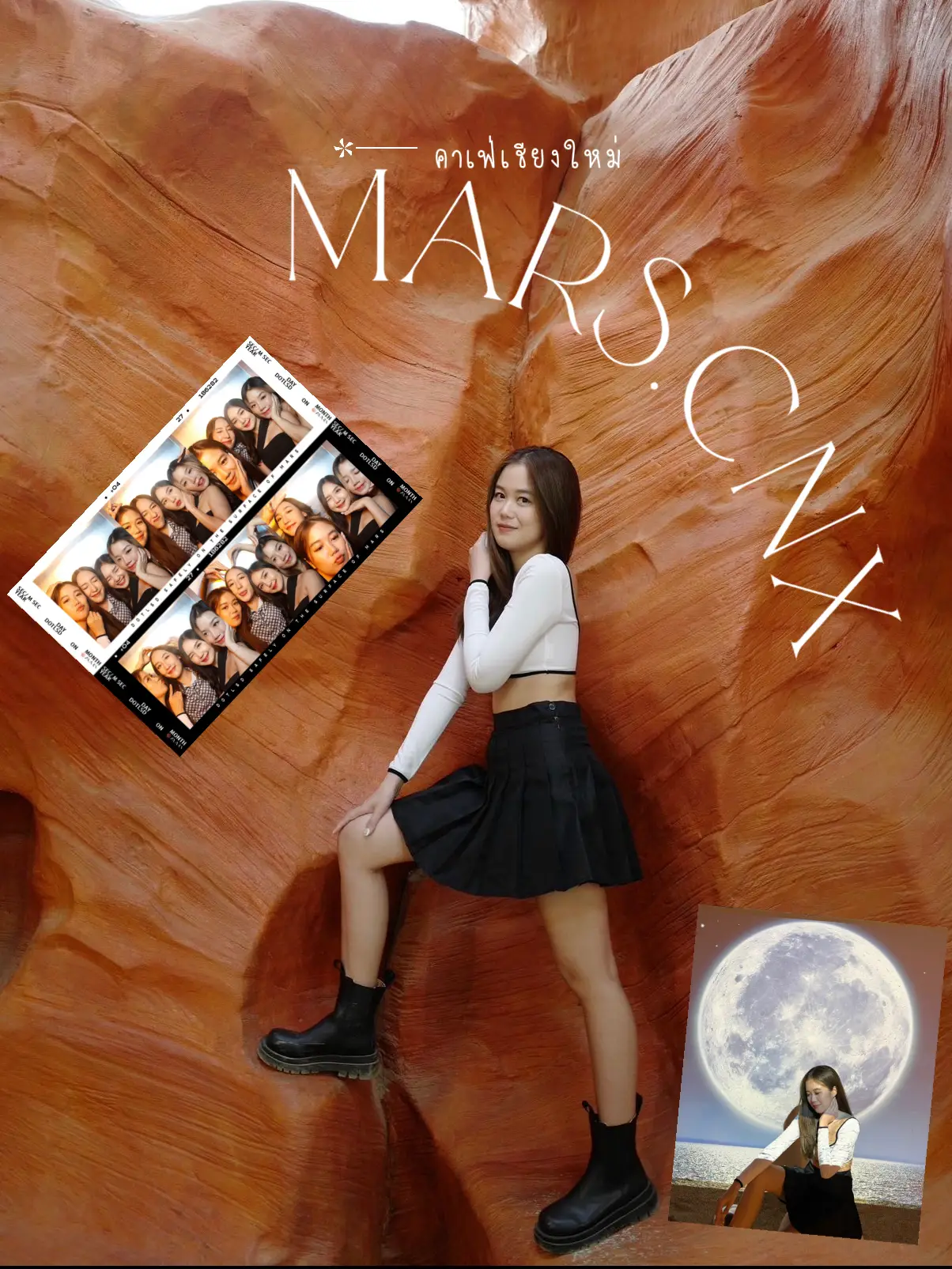 🚄คาเฟ่เชียงใหม่ หลุดไปอวกาศ MARS.CNX🪐 | แกลเลอรีที่โพสต์โดย Bubibjubb🧀🍒 | Lemon8