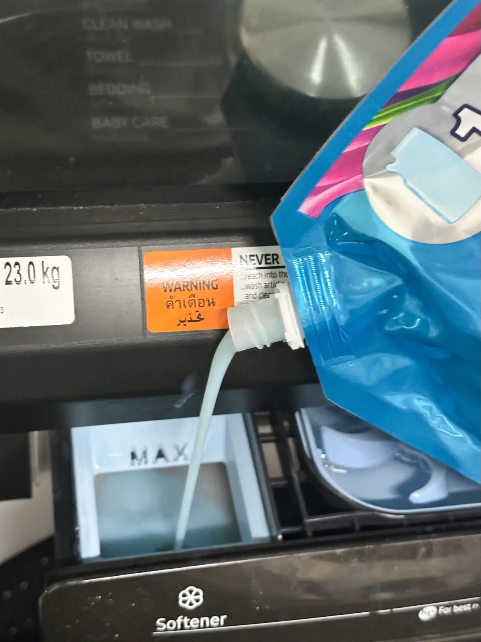 ผ้าหอม ไม่เหม็นอับแม้ตากในห้อง “downy fabric enhancer”🌷 | แกลเลอรีที่ ...