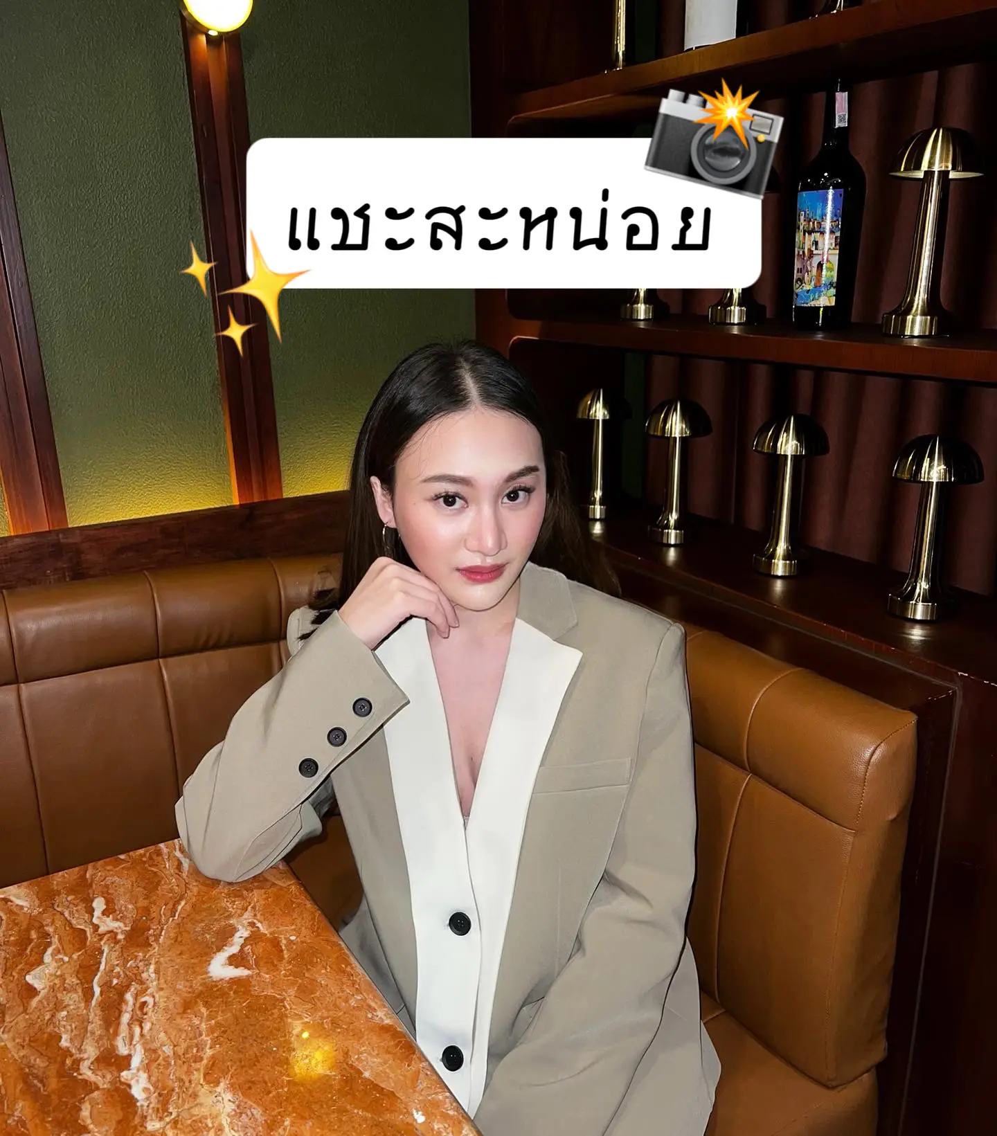 HONNEY CONTI | แกลเลอรีที่โพสต์โดย Ppponder | Lemon8