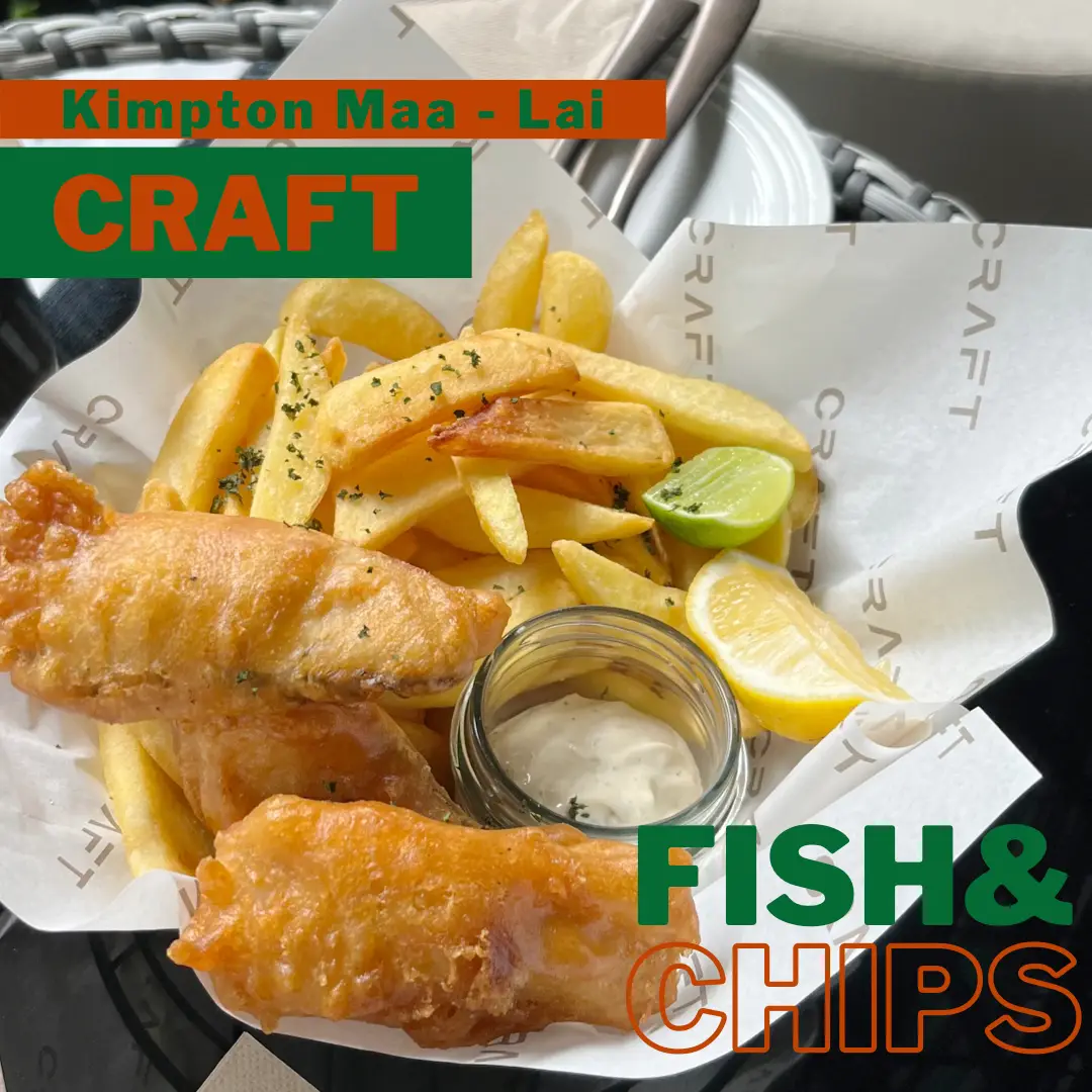 キンプトン・マーライでの🍽クラフトのレビュー | dear chatnapaが投稿したフォトブック | Lemon8