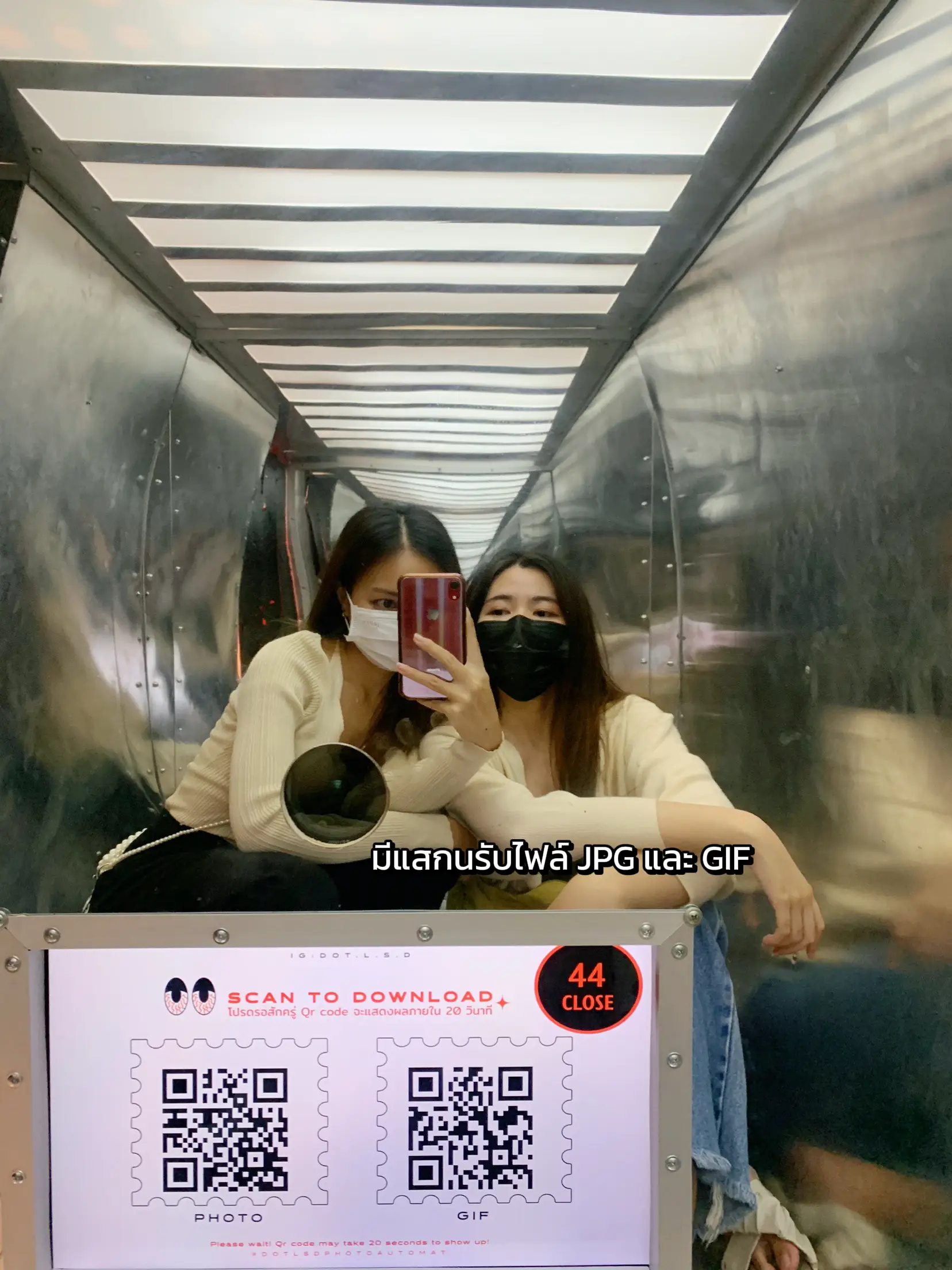 ตู้ถ่ายรูปสุดปังในเชียงใหม่ Dot.l.s.d 📸🤳🏼 | แกลเลอรีที่โพสต์โดย nudda | Lemon8