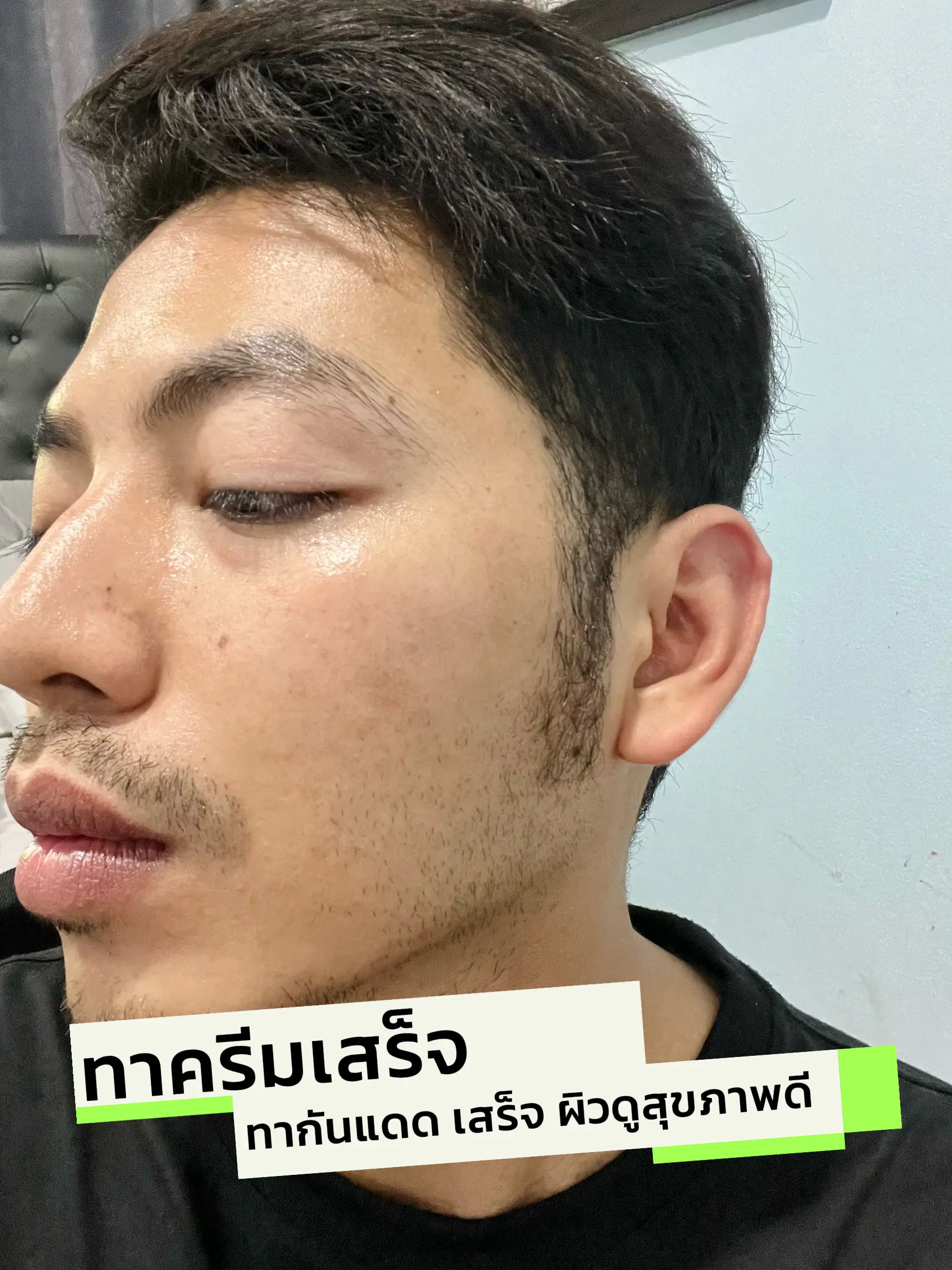 ครีมรีจูรัน ดีไหม pantip - การค้นหาใน Lemon8
