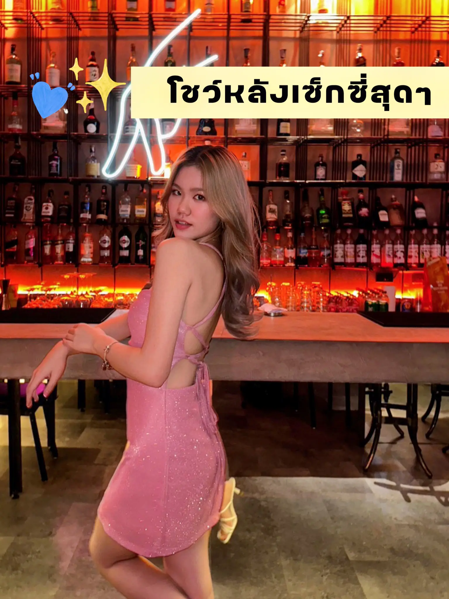 BIRTHDAY OUTFIT IDEA😉🍰💖 | แกลเลอรีที่โพสต์โดย itspitta_ | Lemon8