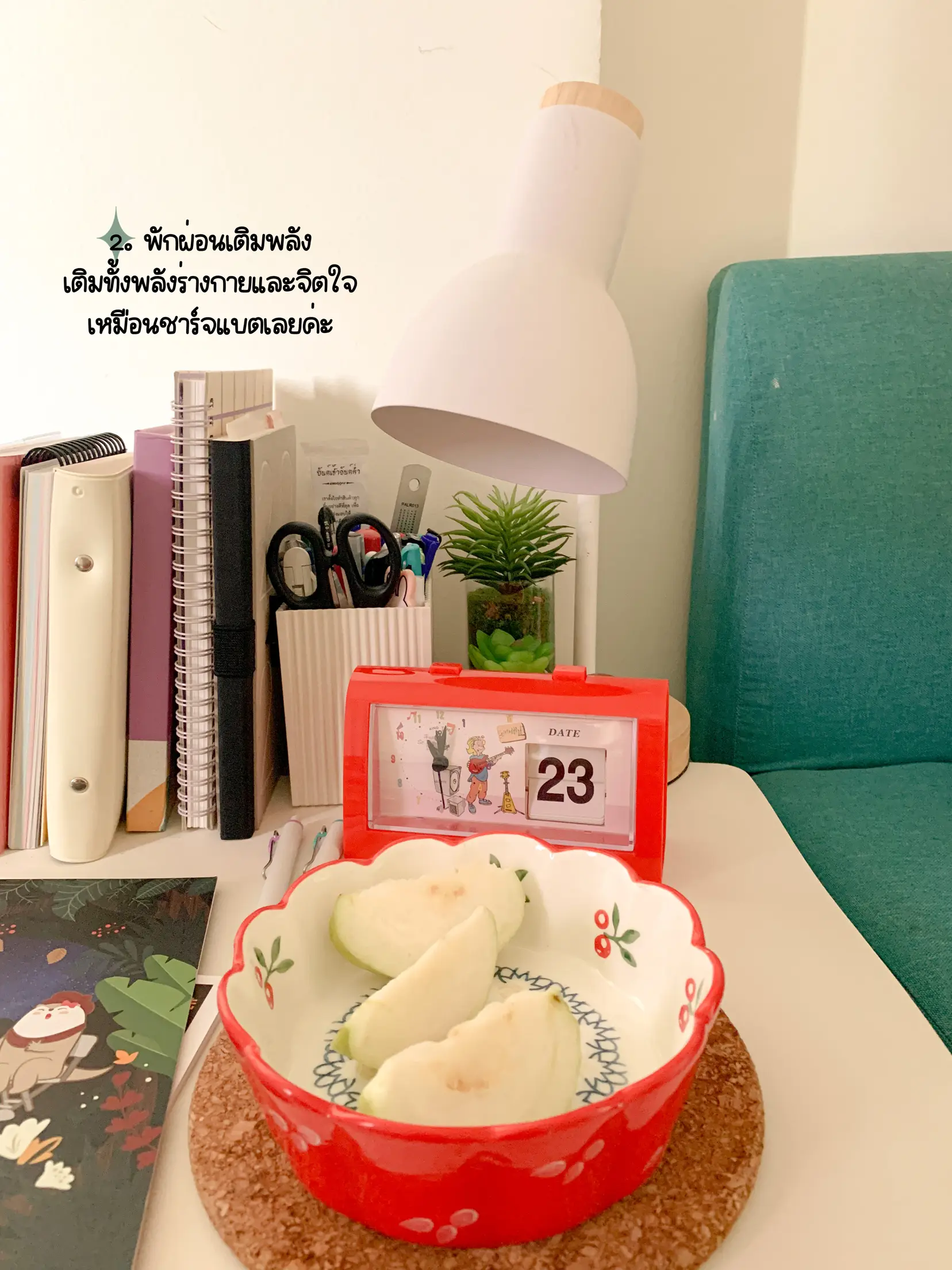 4 กิจกรรมวันหยุดของชาว Productive🍒🦋🌞🖼 | แกลเลอรีที่โพสต์โดย Maruku.blog | Lemon8