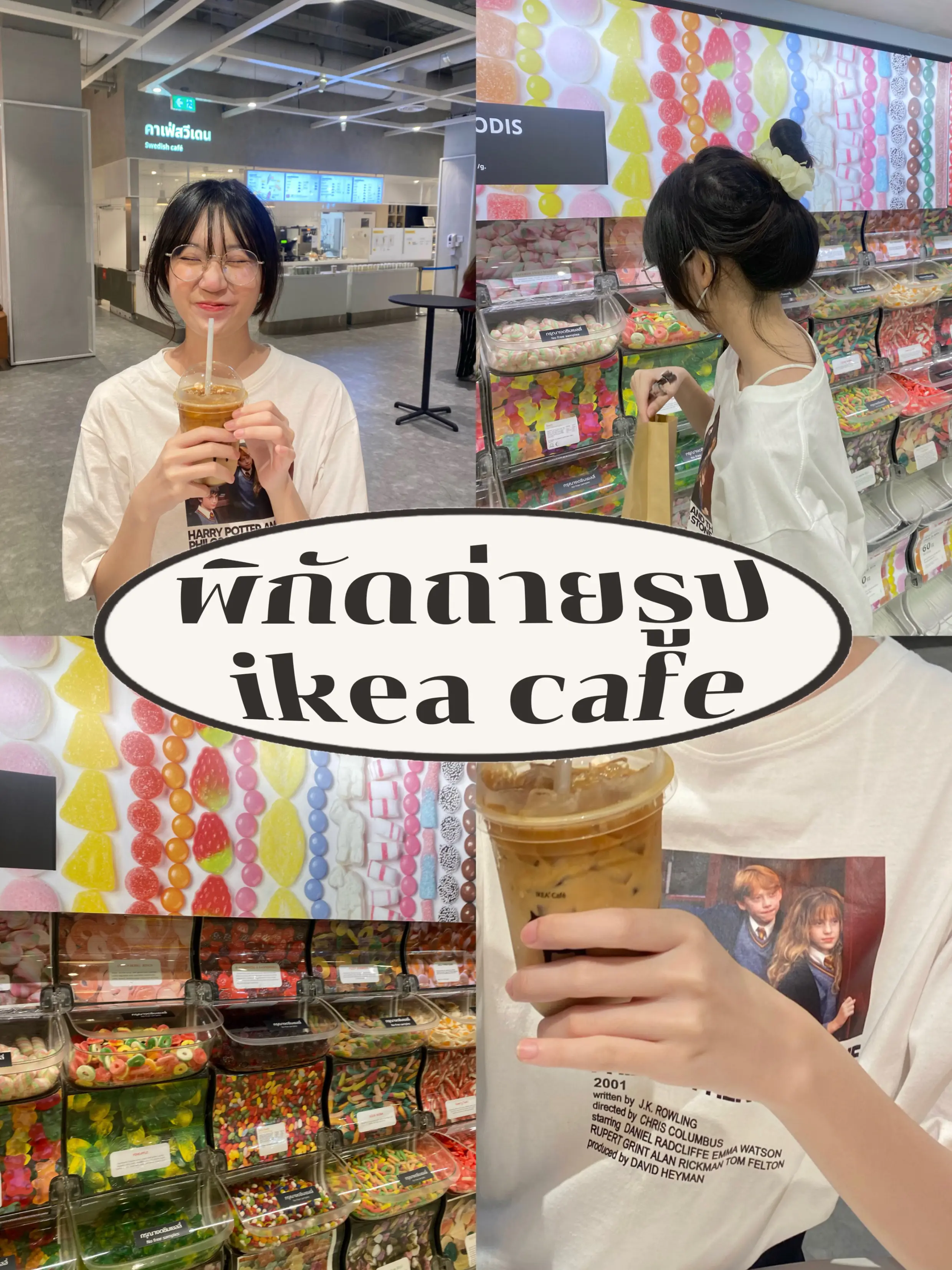 ไอเดียการถ่ายรูปที่ikea - การค้นหาใน Lemon8