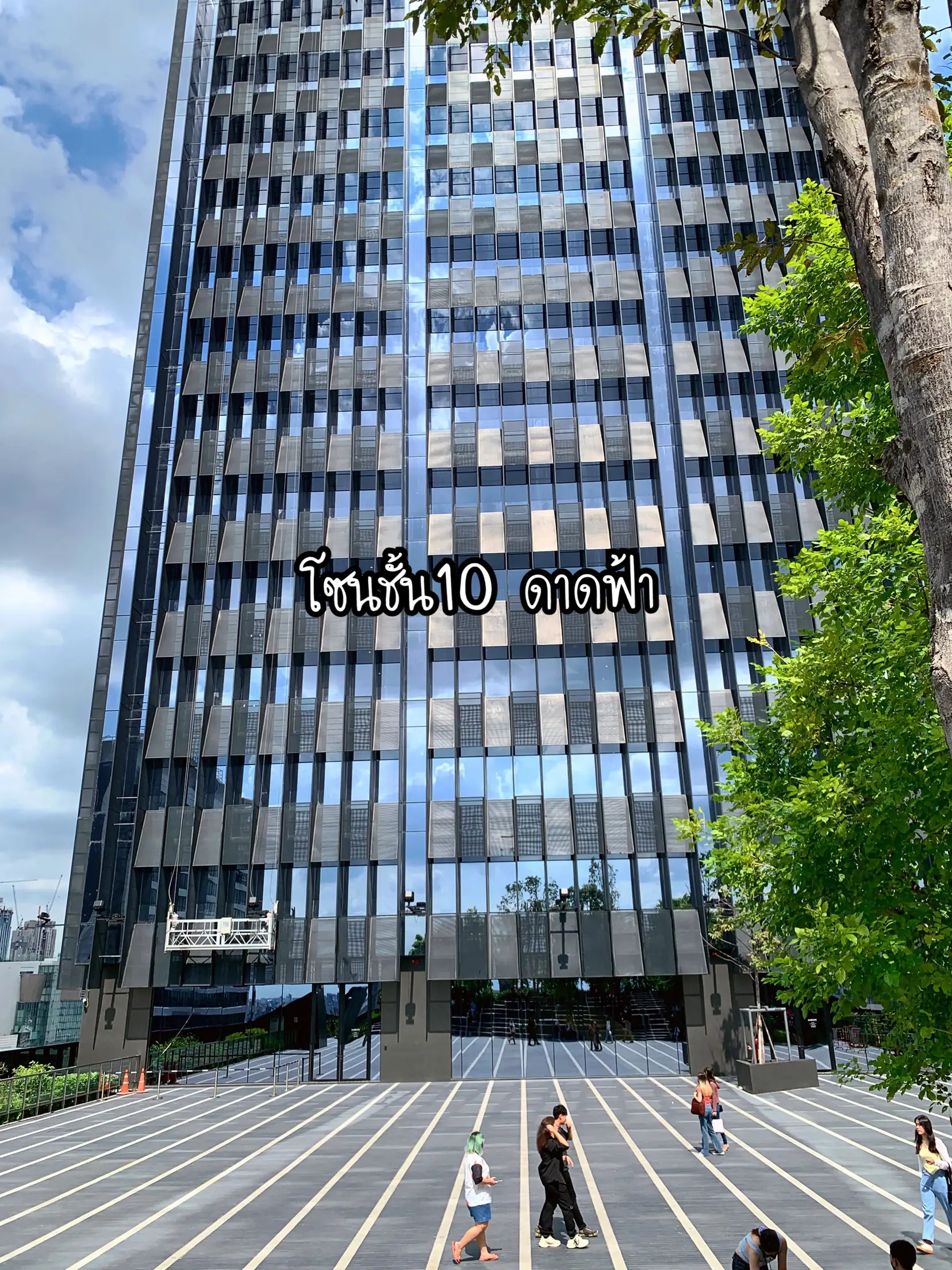 พิกัดถ่ายรูป @Siam Sacpe ตึกเปิดใหม่ตรงข้างห้างMBK 📸 | แกลเลอรีที่โพสต์ ...