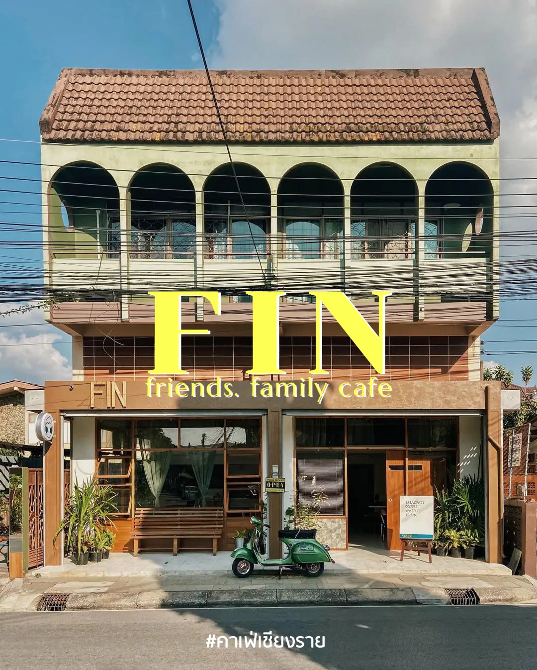 ‘FIN’ คาเฟ่บรรยากาศสุดอบอุ่น ใจกลางเมืองเชียงราย | แกลเลอรีที่โพสต์โดย ...