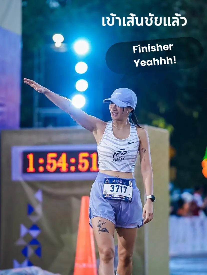 ไปงานวิ่ง Half Marathon 21km เตรียมพร้อมยังไง? | แกลเลอรีที่โพสต์โดย Nae Napassorn | Lemon8