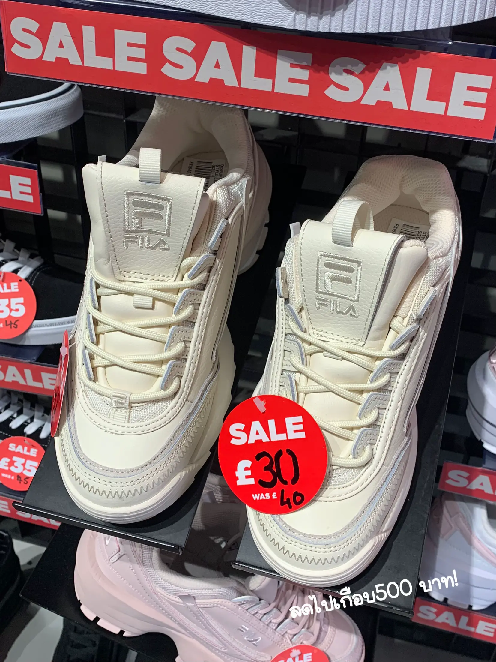 💘พาส่องร้านรองเท้าJD SPORT แบบลดจุกๆช้อปจอยๆ ! | แกลเลอรีที่โพสต์โดย ...