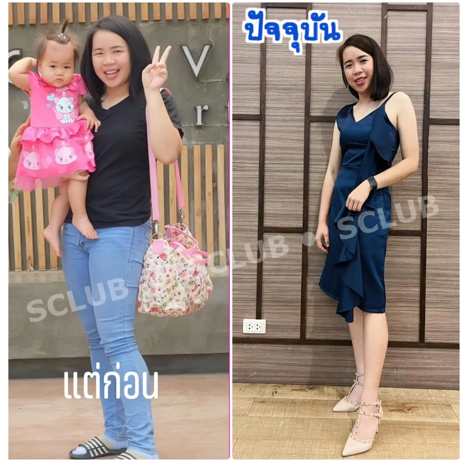 Skinny, healthy, trustworthy. ️ ️ | Gallery posted by KruTon 💕Sclub 💕 | Lemon8