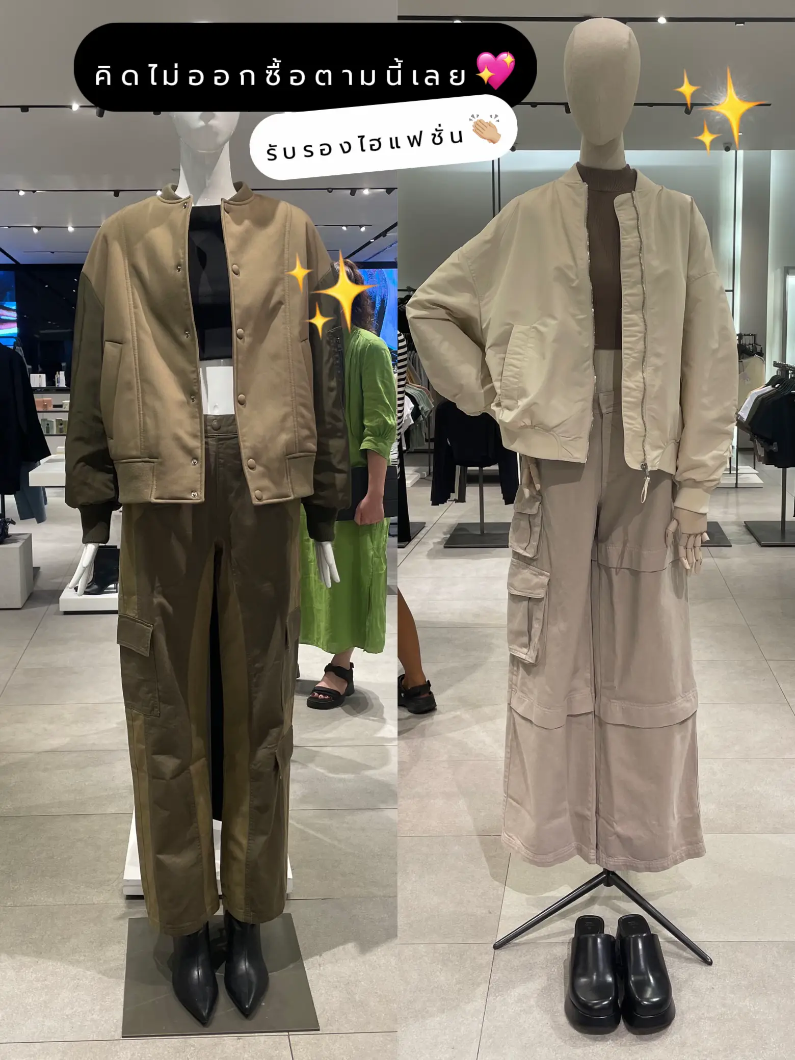 👁️ส่องZara New Month 2023 เท่แบบเกิร์ลครัช🖤 | แกลเลอรีที่โพสต์โดย IG : fikkyyy | Lemon8