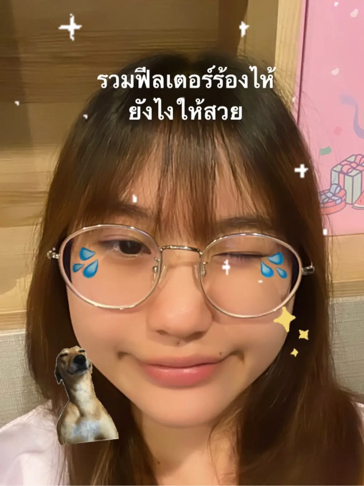 เดี๋ยวนี้เอฟเฟกอึ้ง ทึ่ง มาก | วิดีโอที่เผยแพร่โดย Evetsu | Lemon8