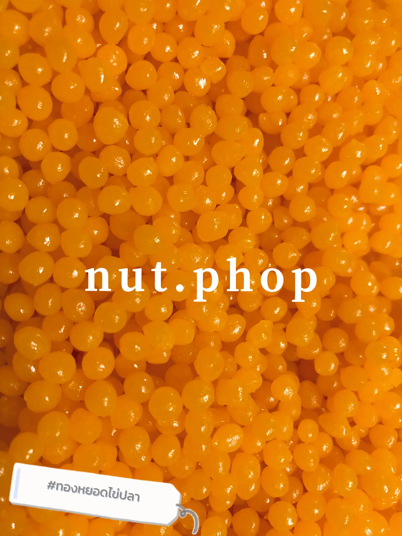 ทองหยอดไข่ปล่ - การค้นหาใน Lemon8