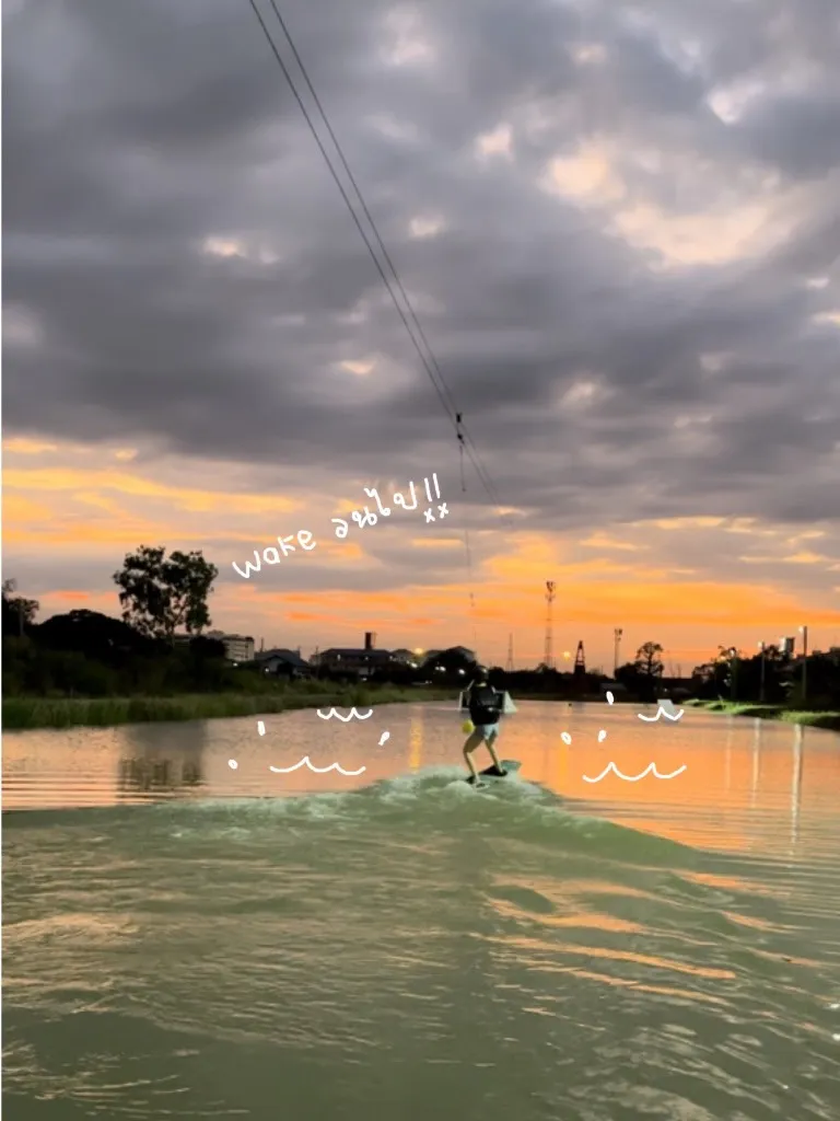 เล่น wake board ในบ่อ private ไม่ต้องแย่งใคร 💪 | แกลเลอรีที่โพสต์โดย beyourbeaut | Lemon8
