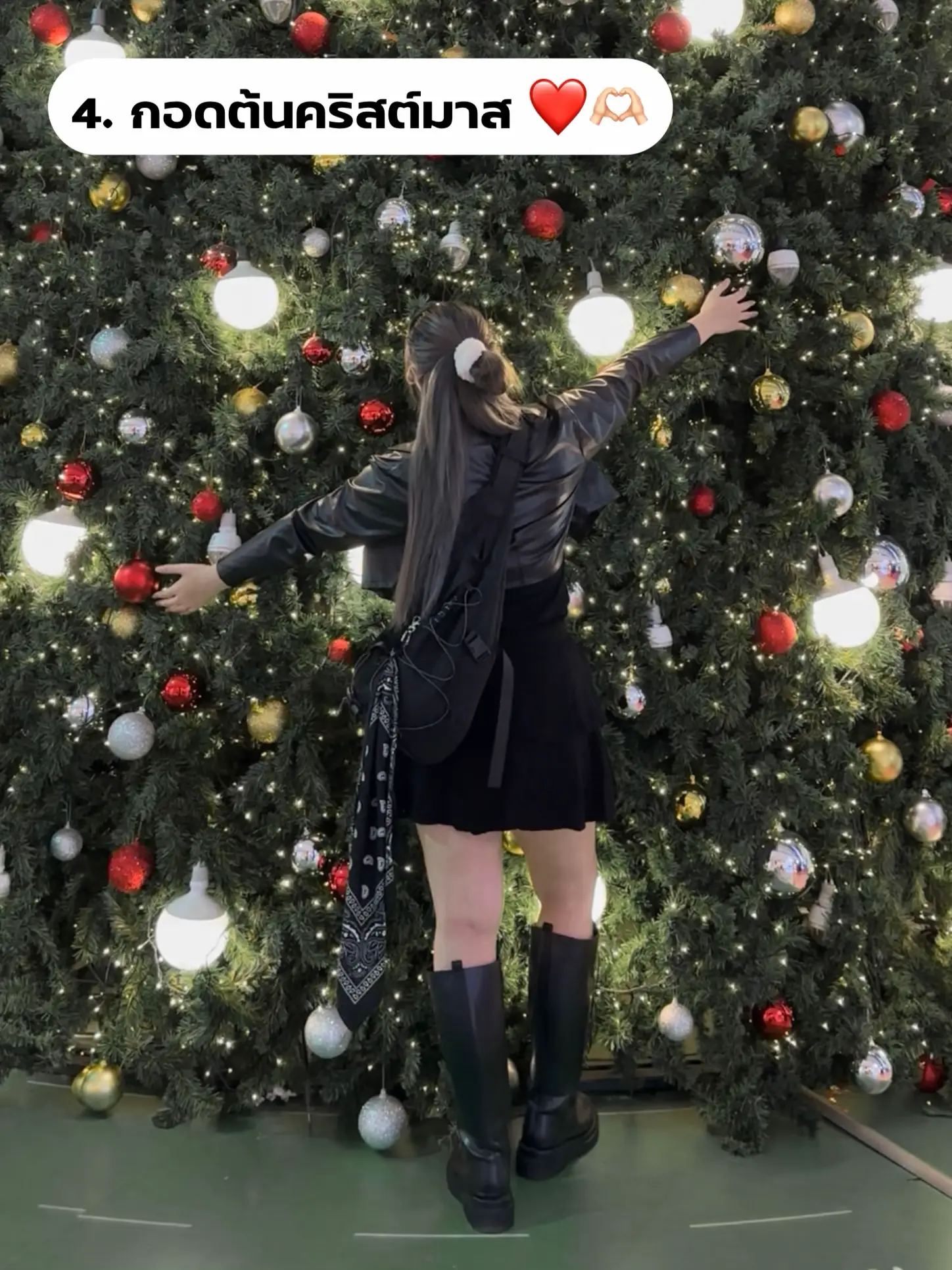 4 ท่าโพสกับต้นคริสต์มาส 🎁🎄💕 | แกลเลอรีที่โพสต์โดย Iamploypath | Lemon8