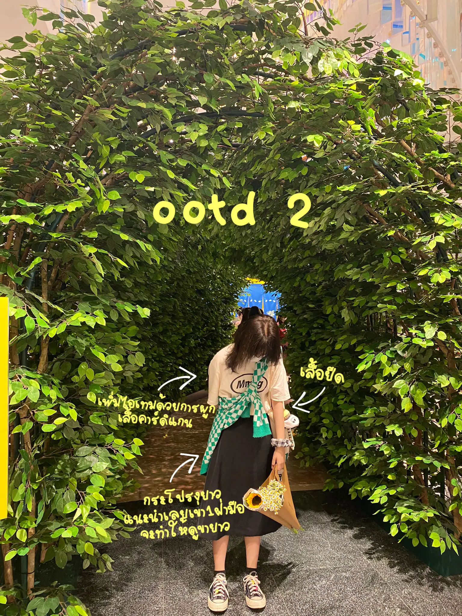 Fitcheck 3 style with 153 cm height | Gallery posted by dym | Lemon8