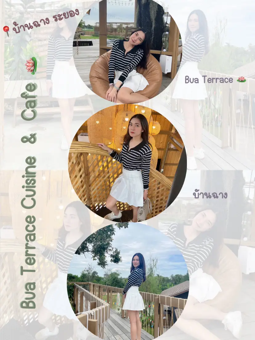 คาเฟ่ ระยอง 📍บ้านฉาง | แกลเลอรีที่โพสต์โดย m. | Lemon8