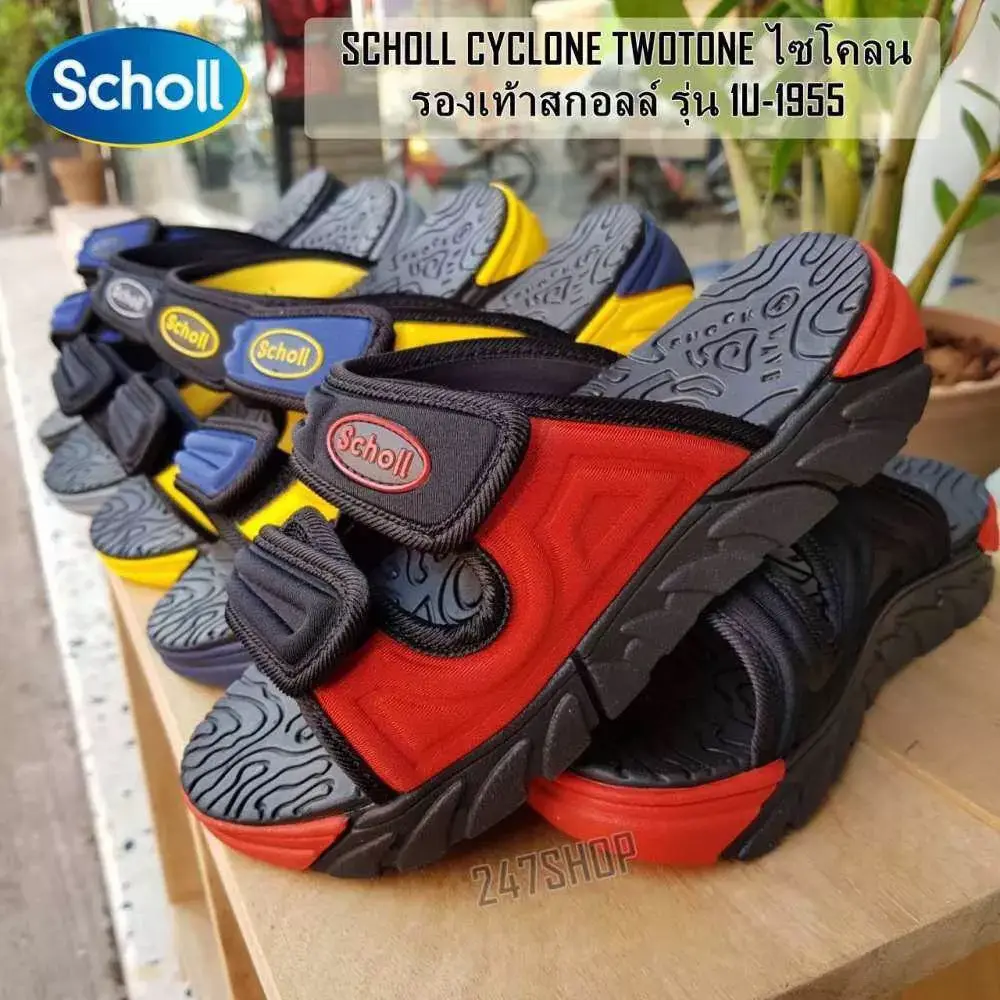 รองเท้าแตะ สกอลล์ SCHOLL CYCLONE | แกลเลอรีที่โพสต์โดย Sukanya | Lemon8