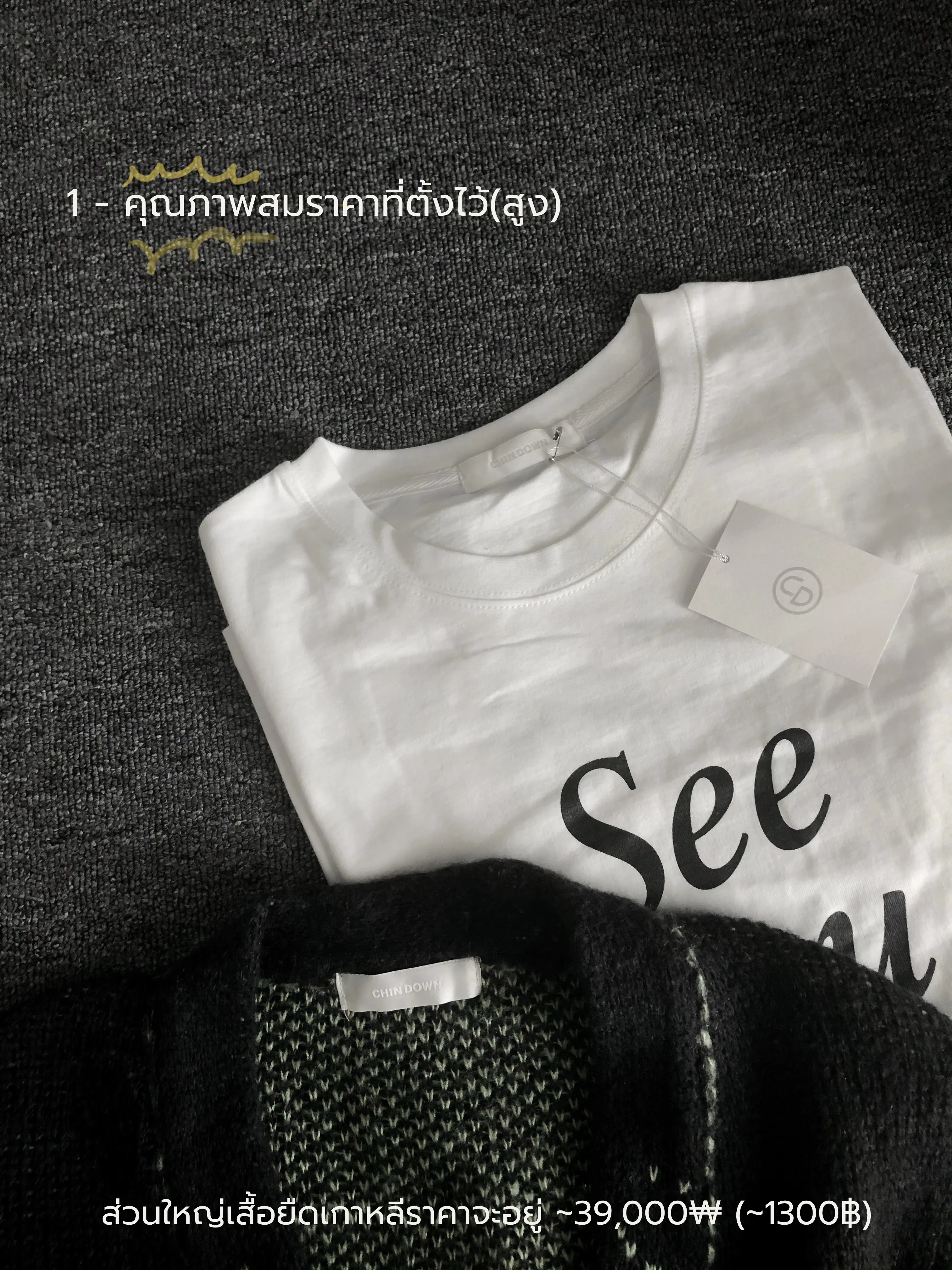 20 ไอเดียยอดนิยมเกี่ยวกับ รอบอกเสื้อ Lmc ในปี 2024