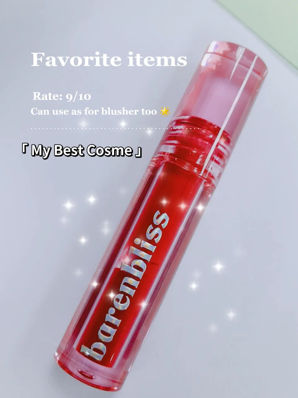 The Most Comfort Korean Liptint from Barenbliss | Galeri disiarkan oleh Lily_99 | Lemon8