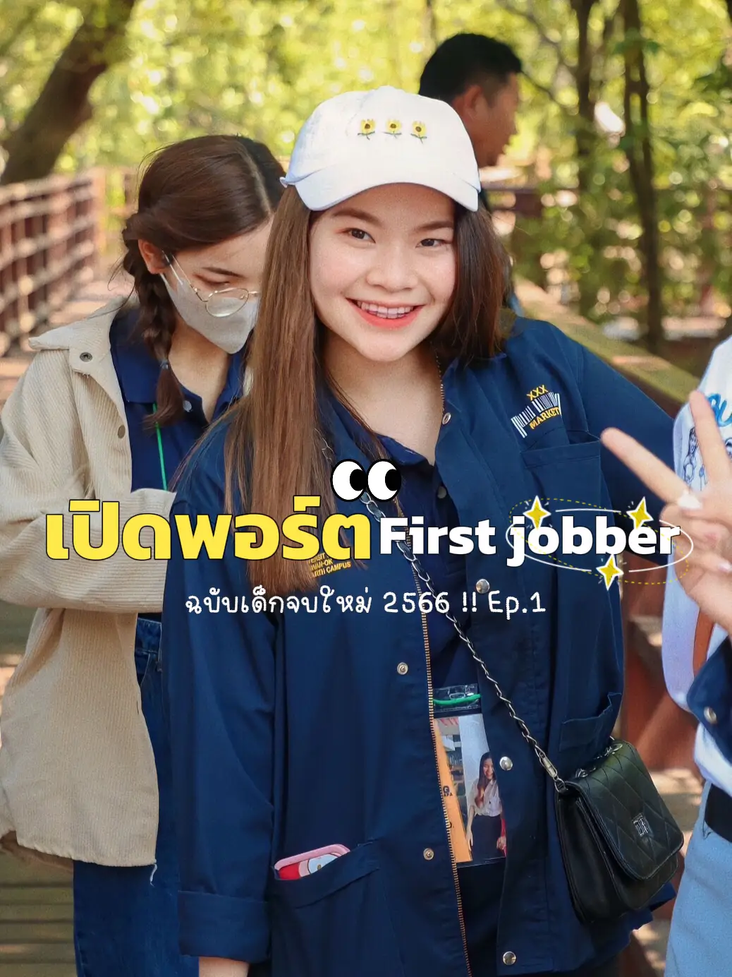 15 ไอเดียยอดนิยมเกี่ยวกับ ตัวอย่างportfolioสมัครงาน ในปี 2024