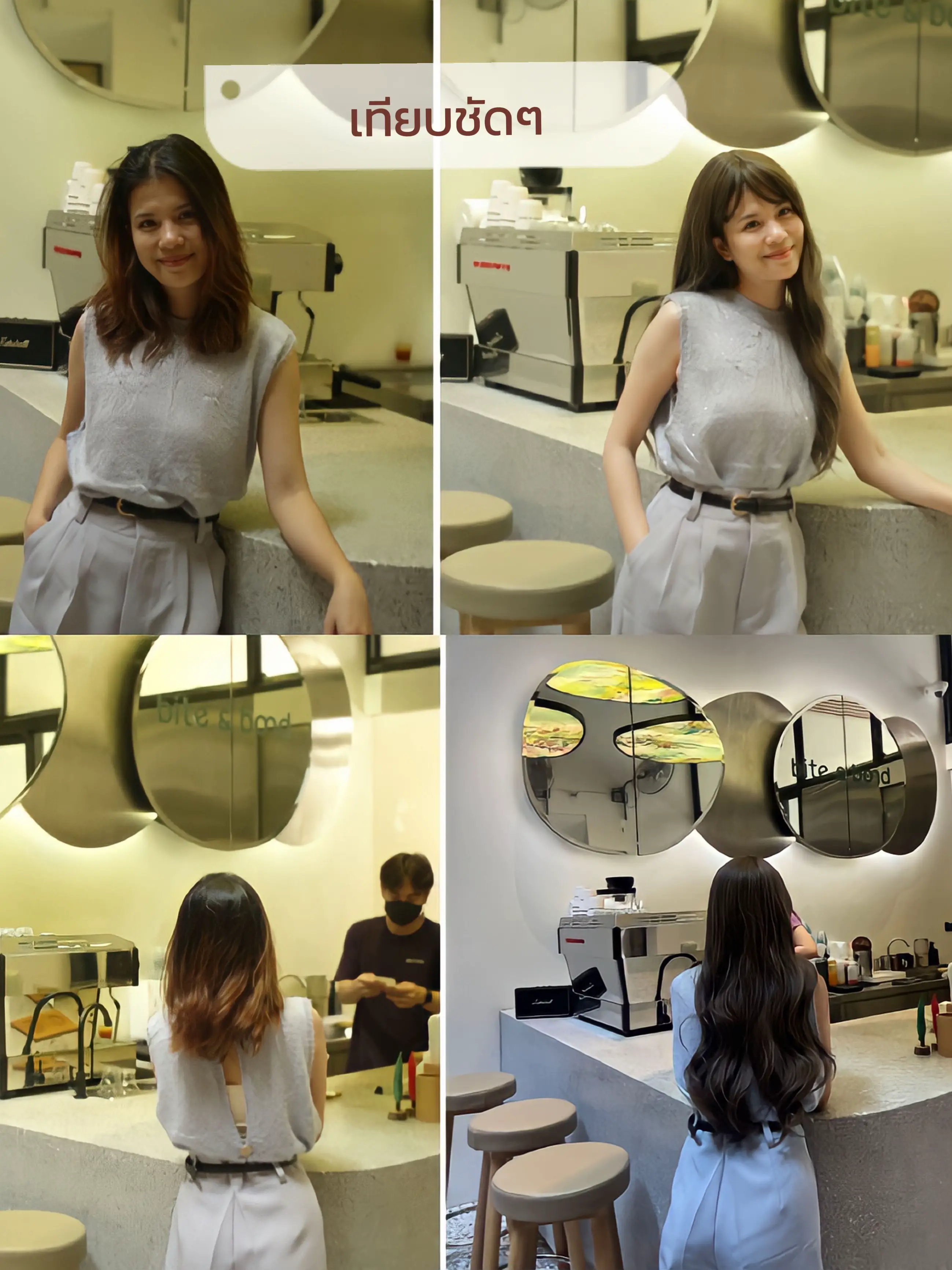 สวยกว่าผมจริงก็วิกนี่แหละ 🤣 500มีทอน!! | แกลเลอรีที่โพสต์โดย Kadewichuda | Lemon8