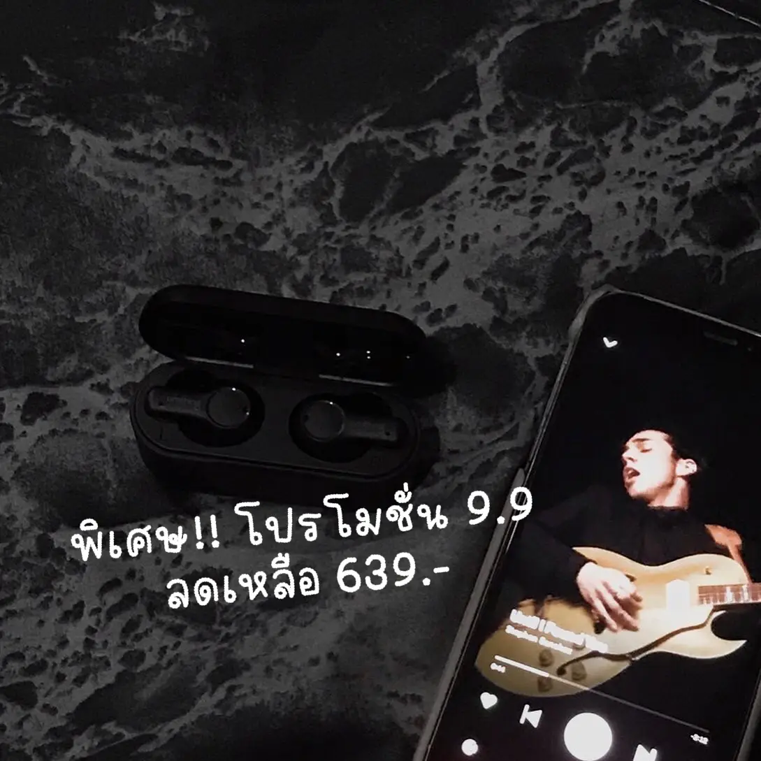 หูฟังโคตรดี🎧 | แกลเลอรีที่โพสต์โดย jxngksm | Lemon8