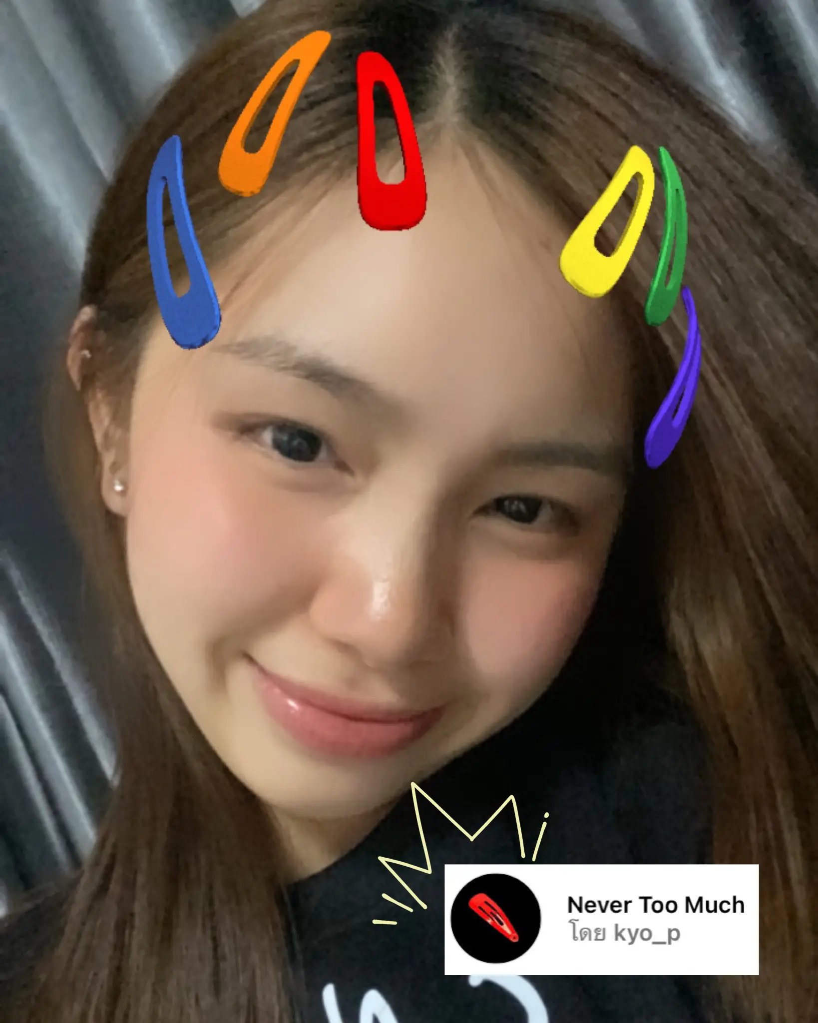 ฟิลเตอร์ใส่แว่นในไอจี - การค้นหาใน Lemon8