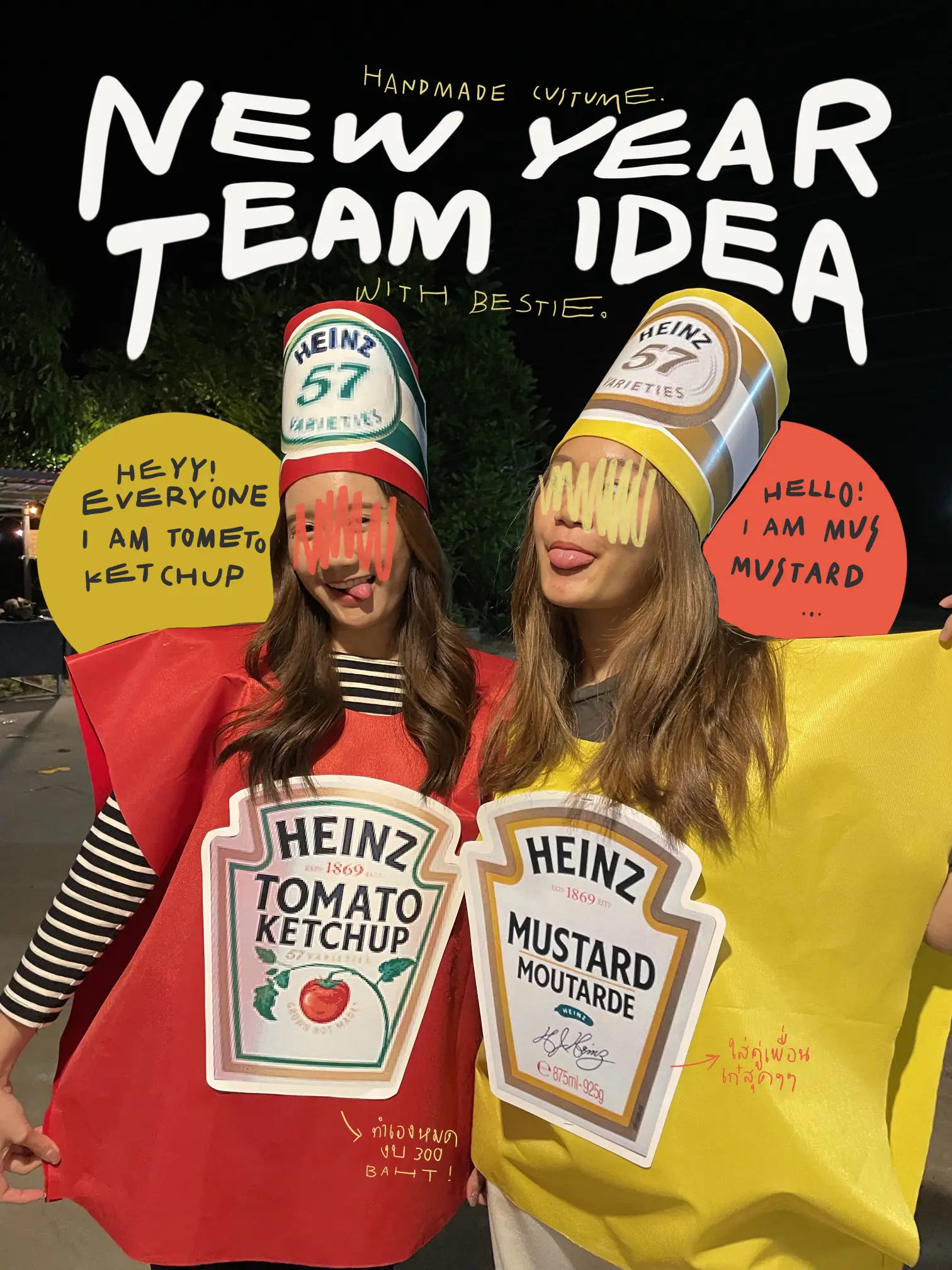 New year team idea | ไอเดียแต่งตัวมีตีม กับเดอะแก๊ง 🍅🧈 | แกลเลอรีที่ ...