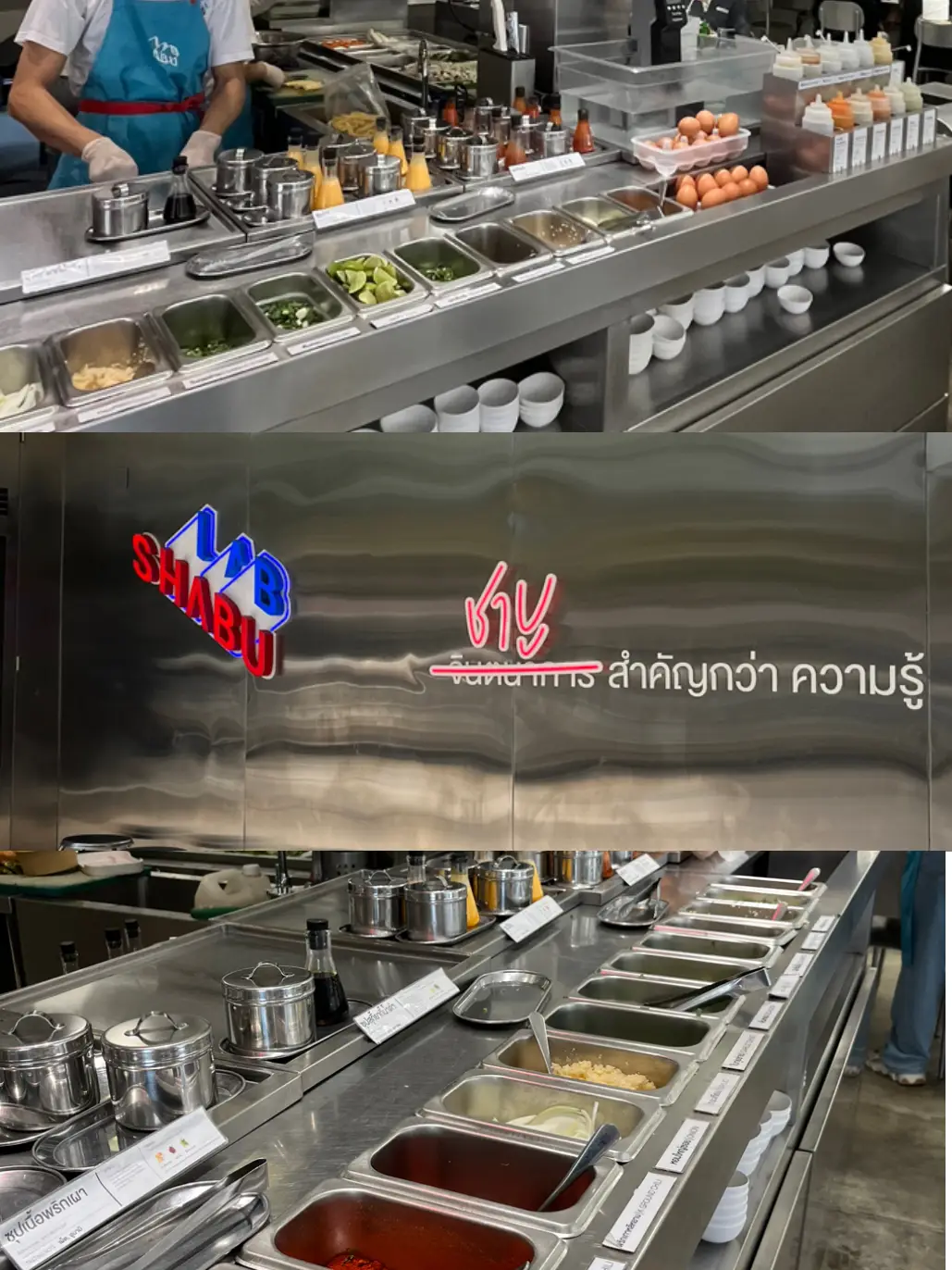 ทดลองกินได้ สไตล์ SHABULAB | แกลเลอรีที่โพสต์โดย STAND_RYU | Lemon8