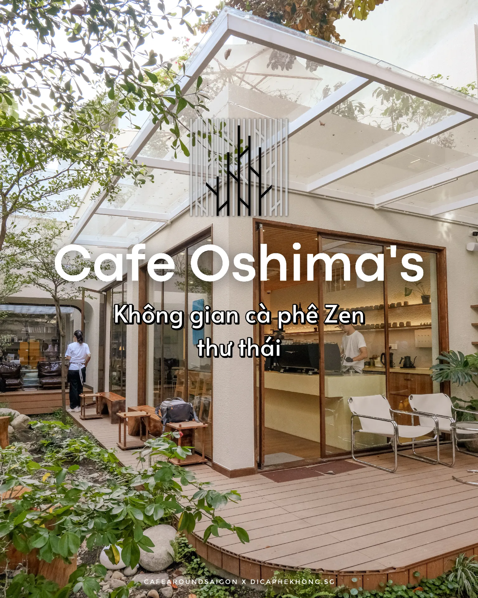 🌿 Oshima's Cafe - Không gian yên tĩnh chuẩn Zen ☕ | Bộ sưu tập do Cafe ...