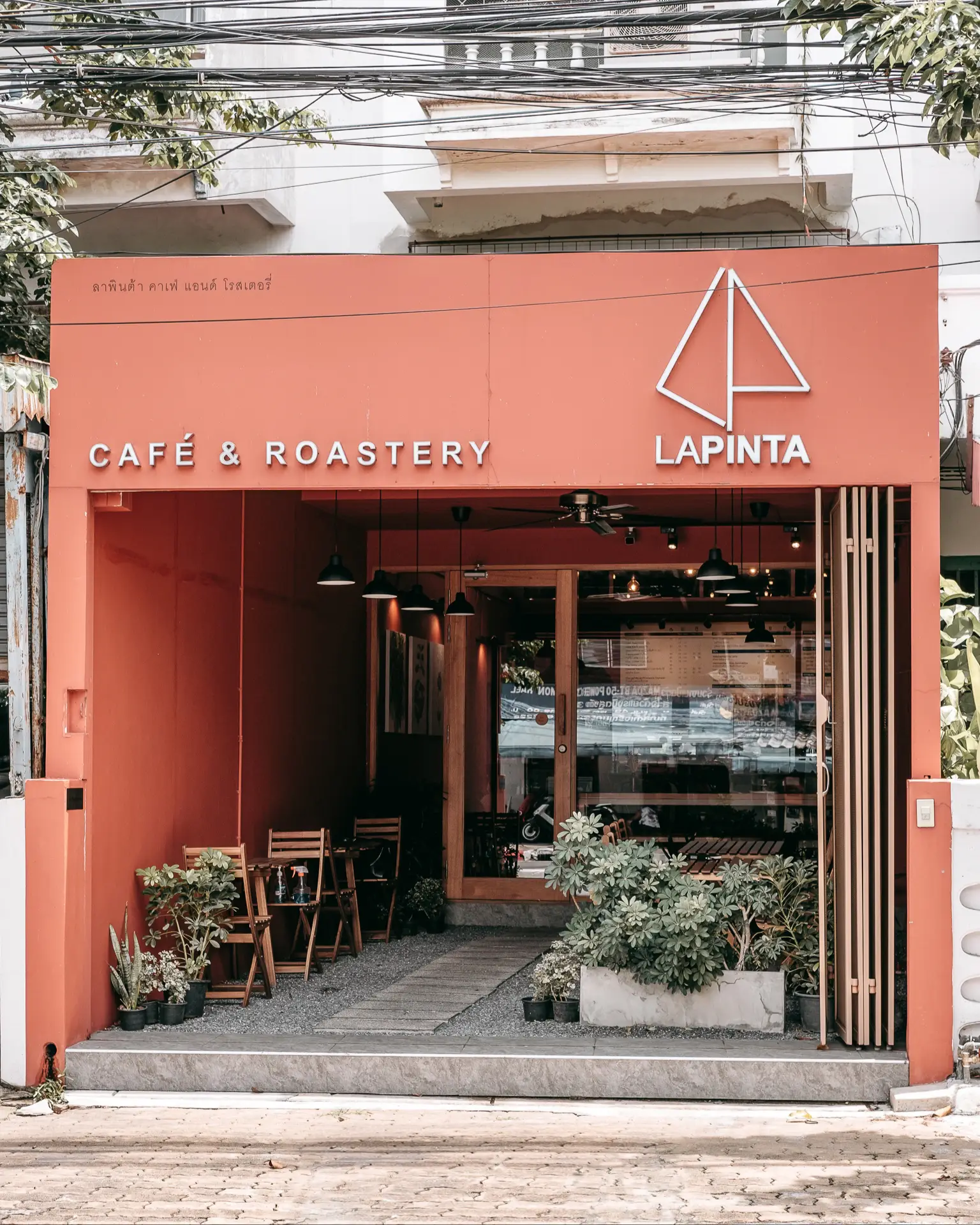 Lapinta Coffee - Everyday coffee ย่านลาซาล ☕️ | แกลเลอรีที่โพสต์โดย Rattomarty | Lemon8